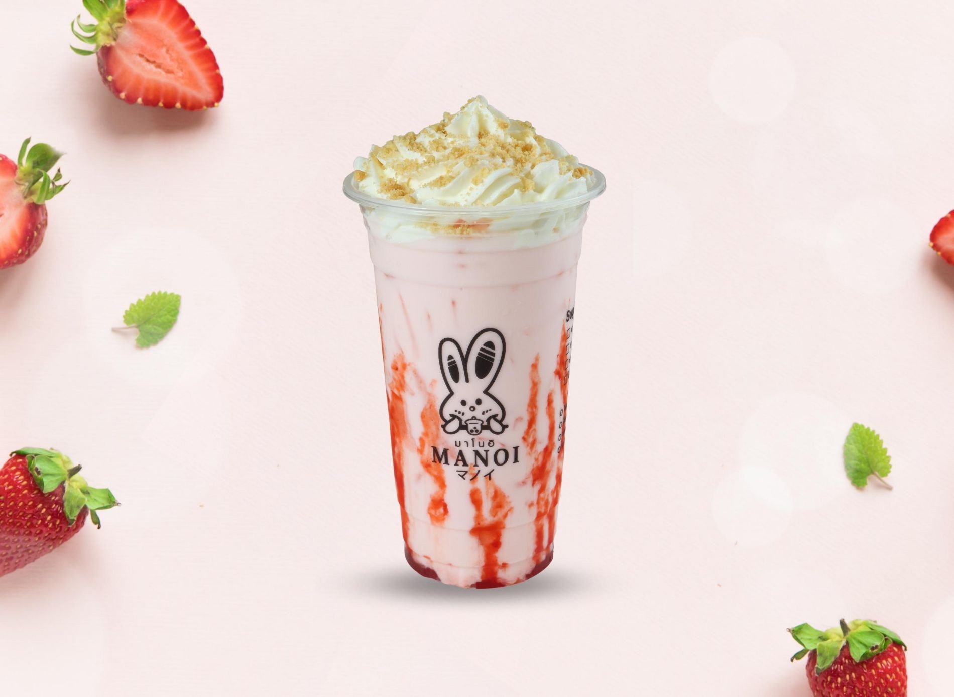 ร้าน Manoi マノイ- มาโนอิ Suphanburi สุพรรณบุรี | รีวิวร้านอาหาร