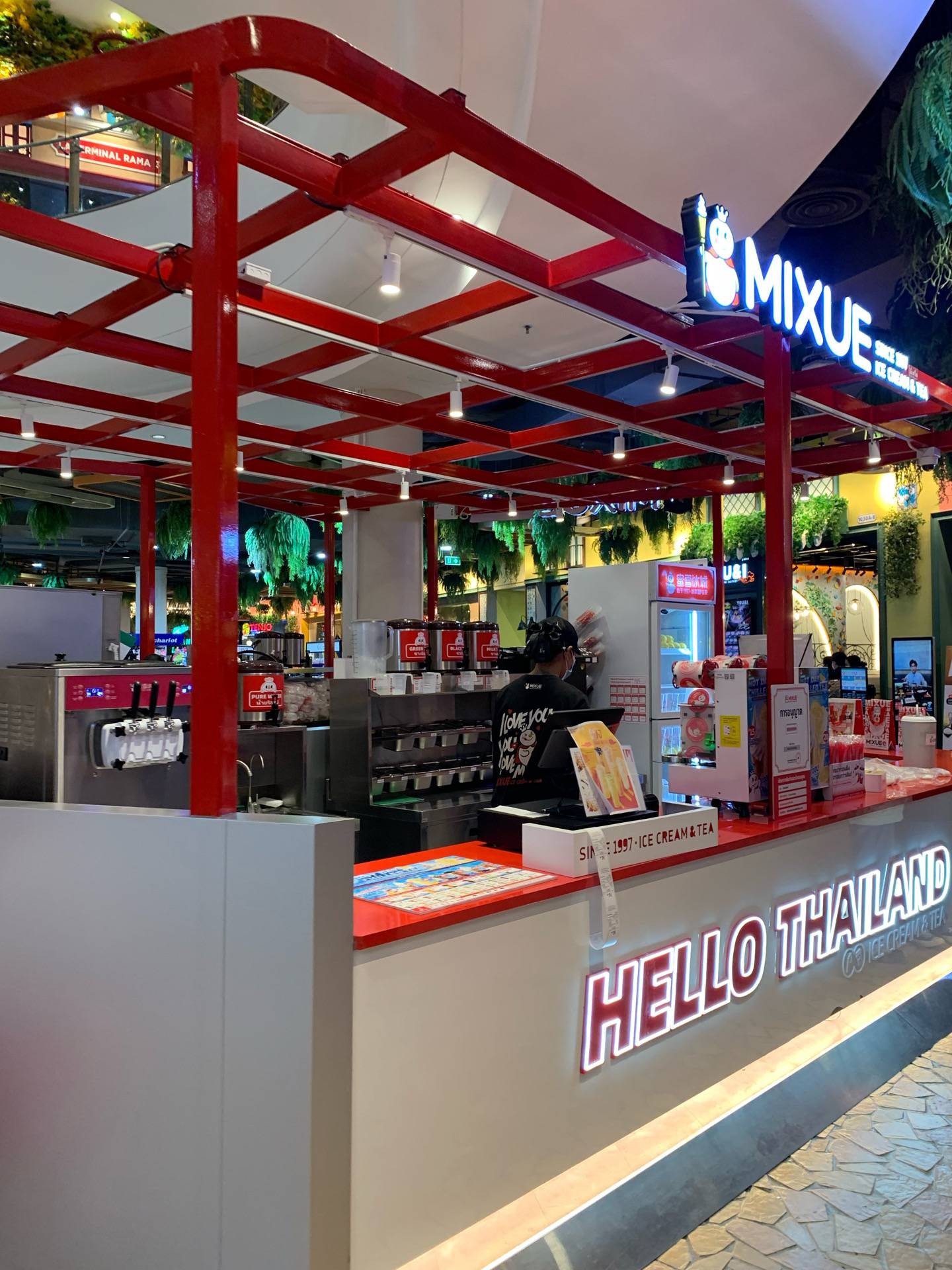 รูป Mixue Terminal 21 Rama 3