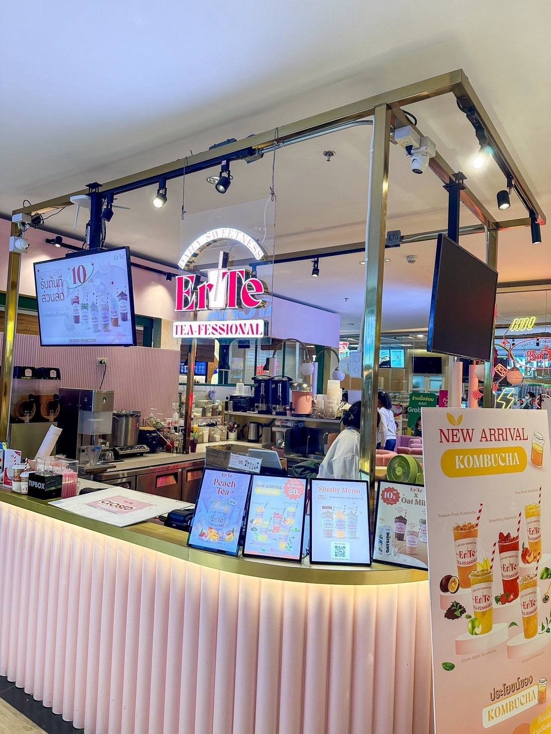 รีวิว Er Te Cafe สาขา ศูนย์การประชุมแห่งชาติสิริกิติ์ สาขา ศูนย์การ ...