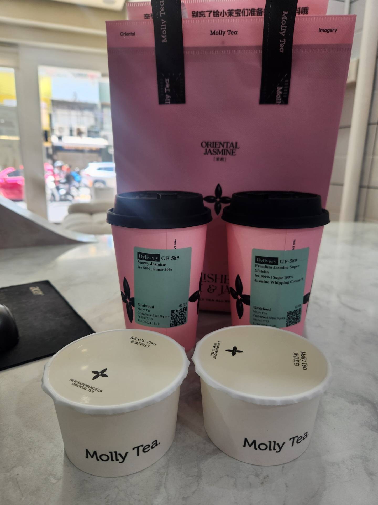 รูป Molly Tea Siam Square