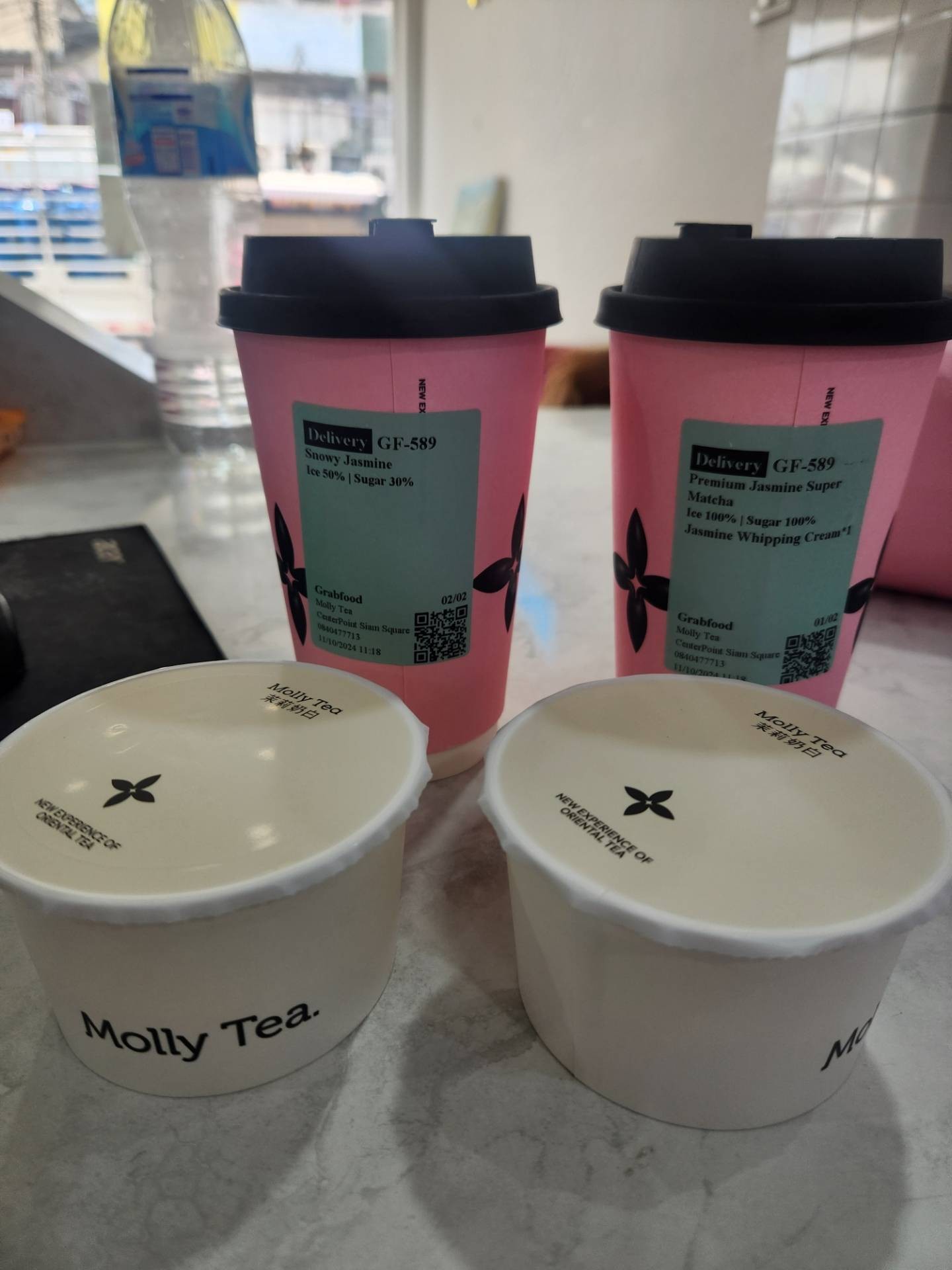 รูป Molly Tea Siam Square