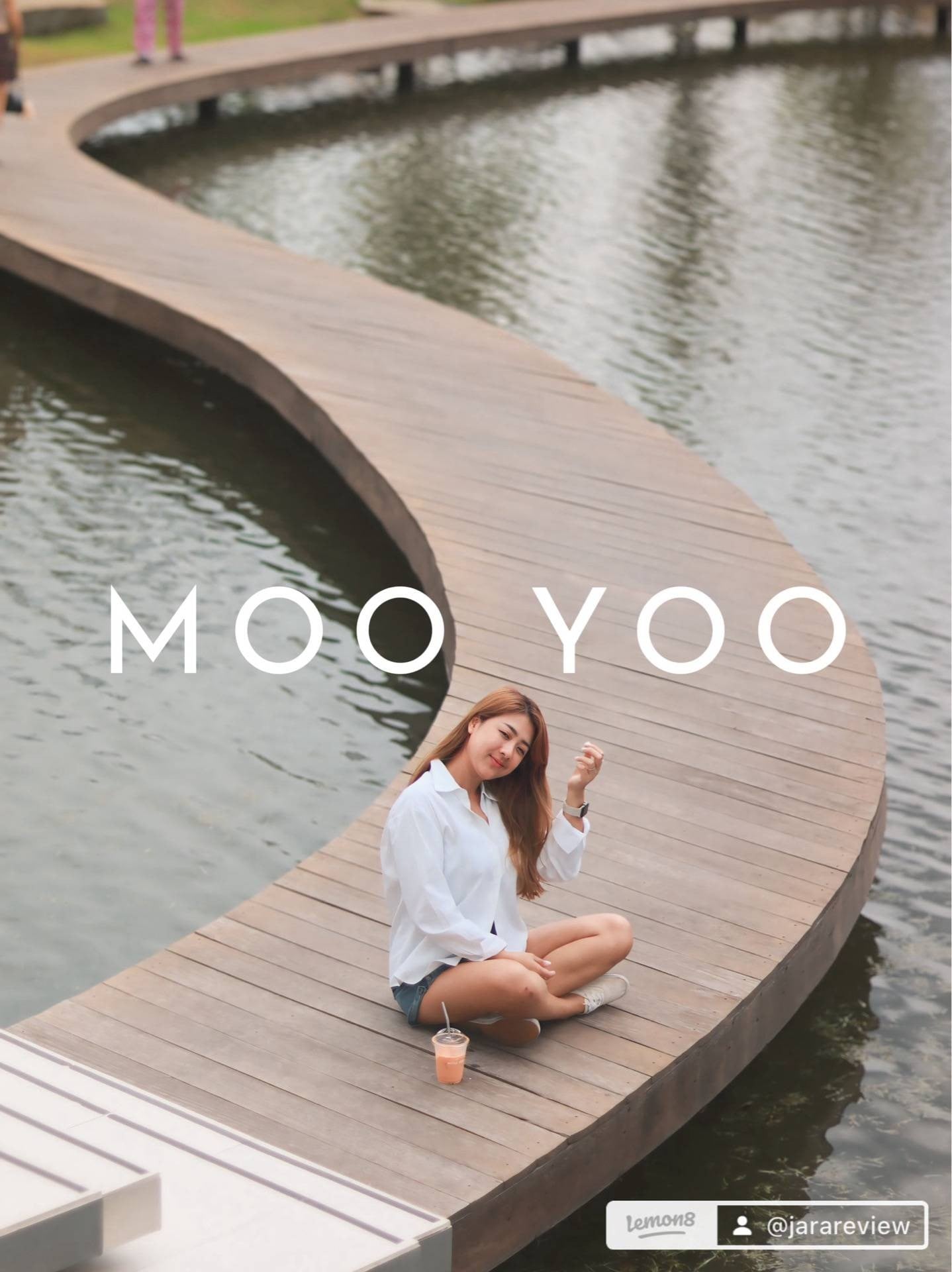 รีวิว MOO YOO PTT - MOO YOO ROSE HOUSE Cafe&Restaurant(นครปฐม)