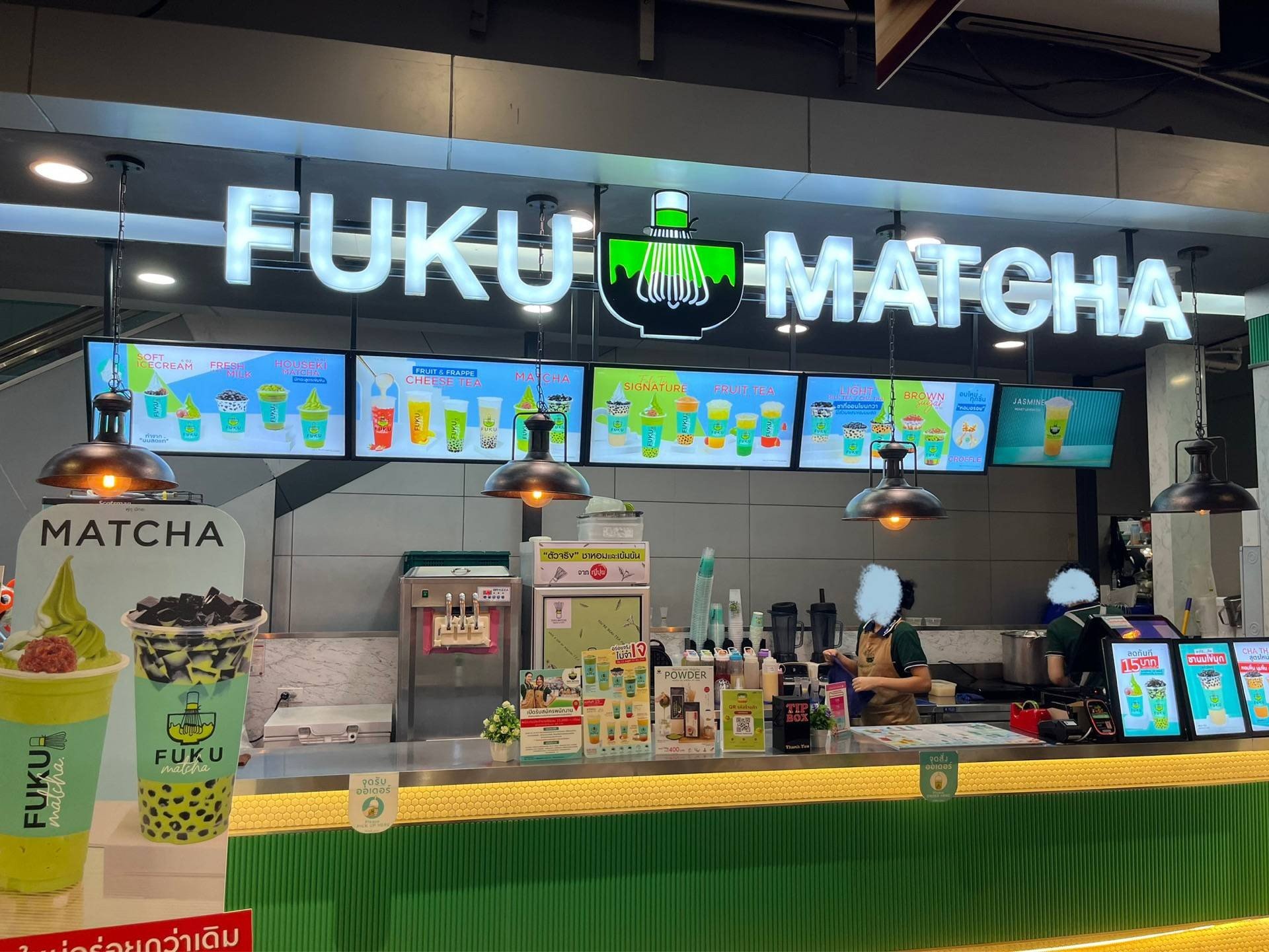 รีวิว Fuku Matcha มาบุญครอง - Fuku Fuku Matcha 🍵 ร้านดีมีที่นั่ง📌MBK