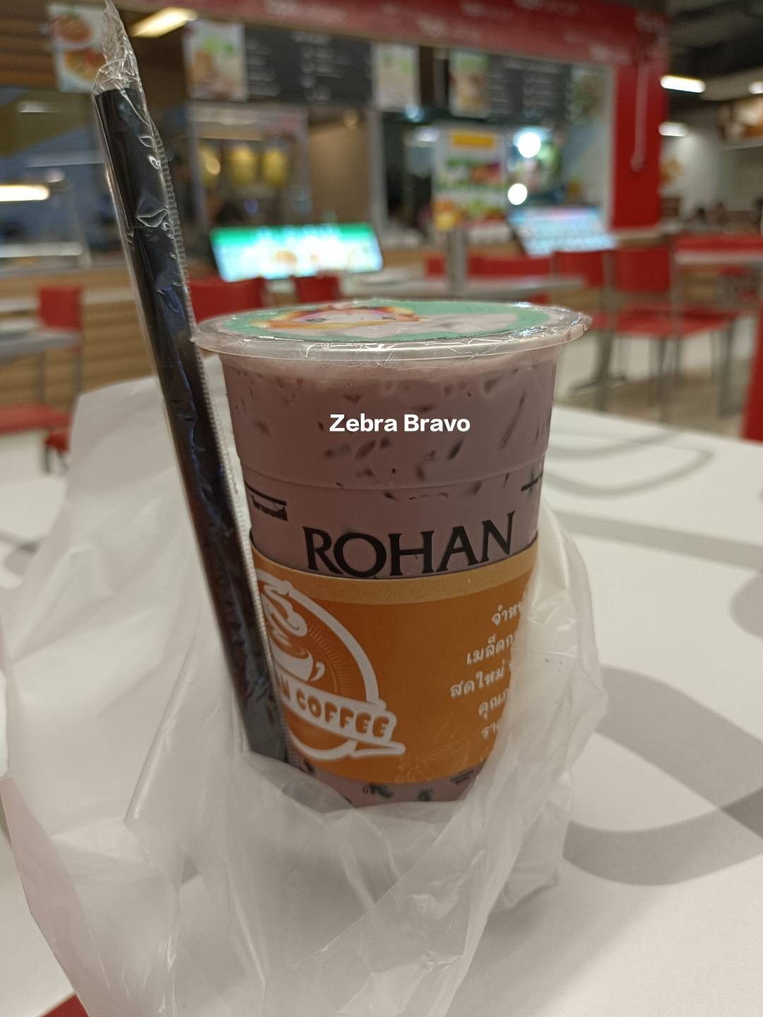ร้าน Rohan Coffee ซีคอนสแควร์ | รีวิวร้านอาหาร