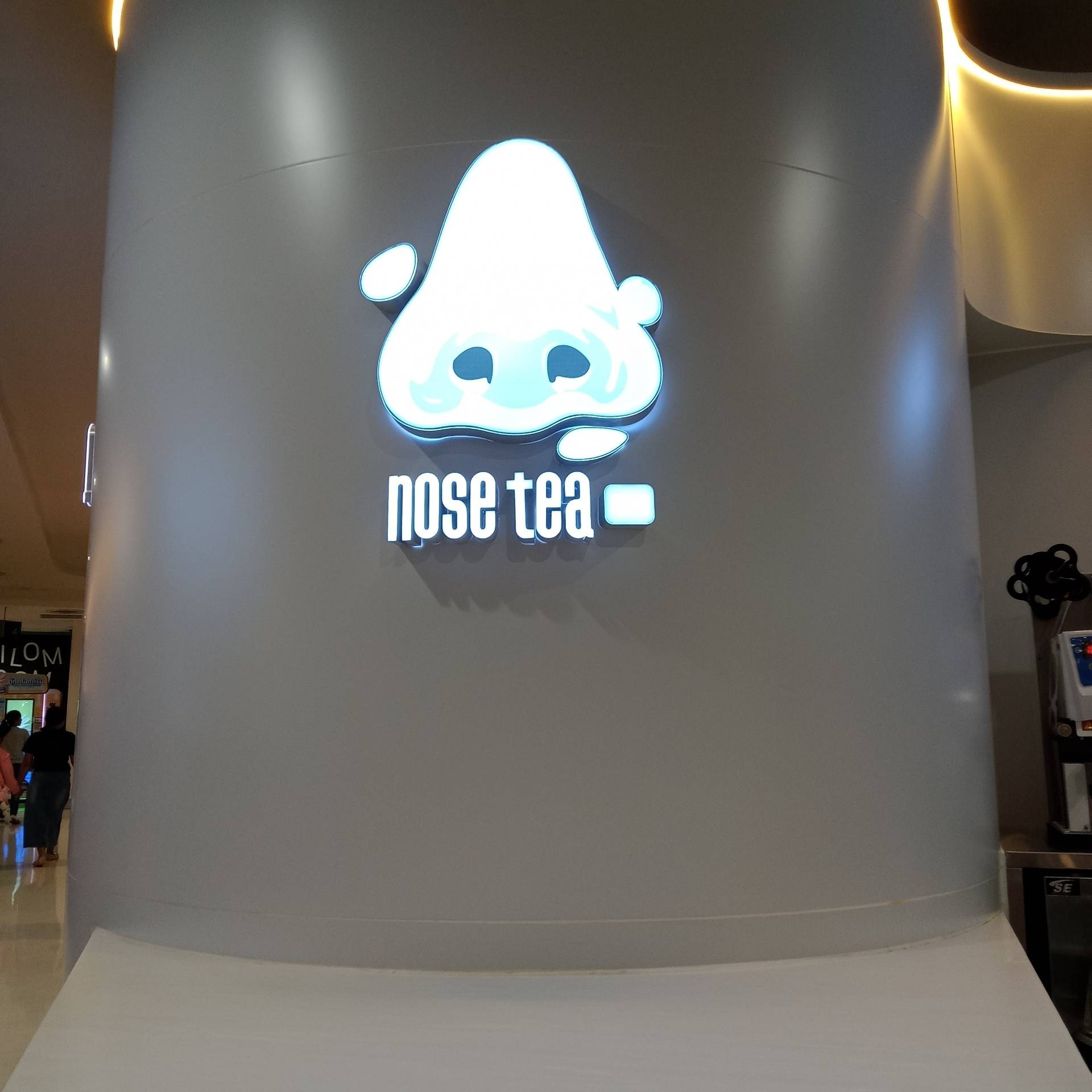 รีวิว Nose tea (โนสที) สีลมคอมเพล็กซ์ - โนสที ทำดี ทำถึง