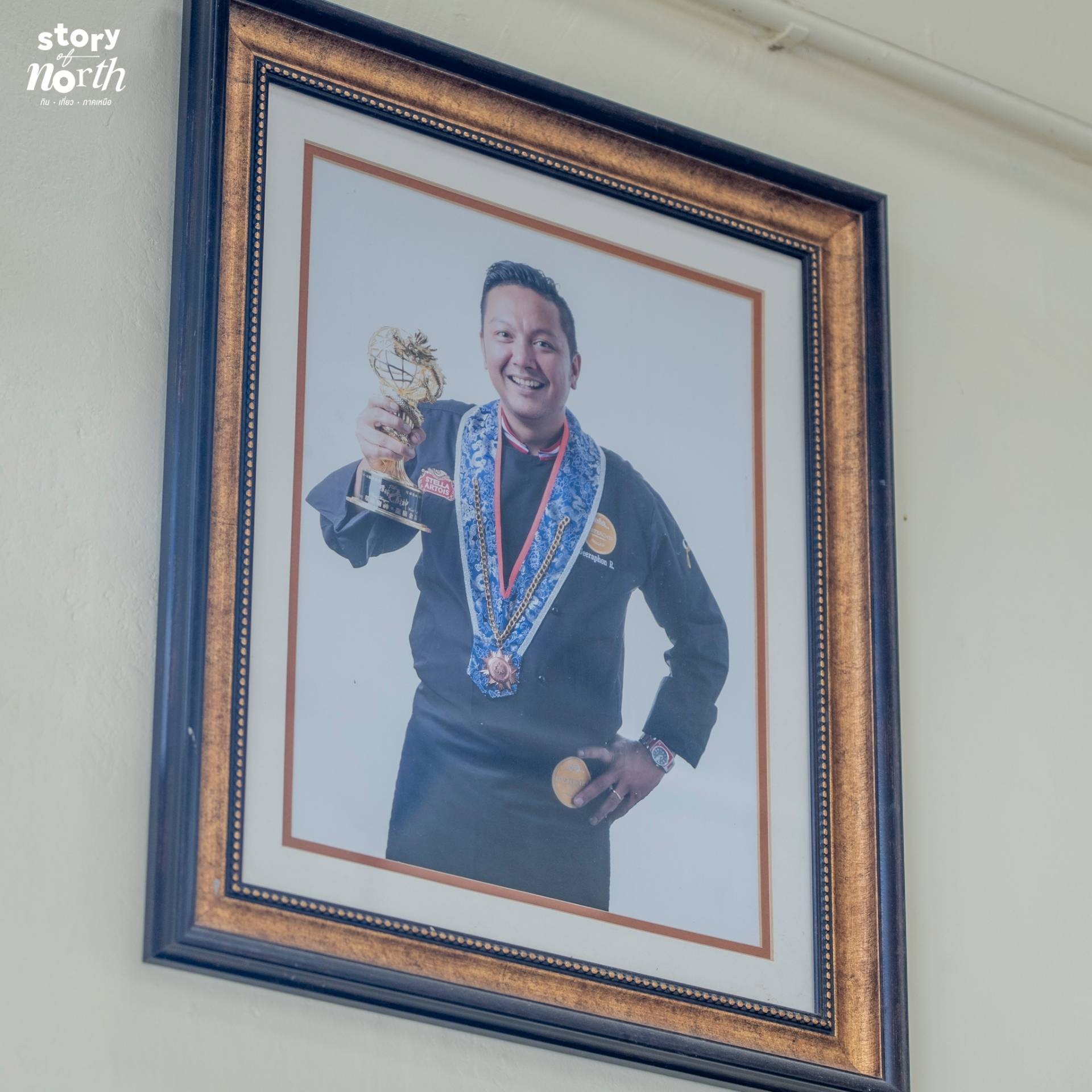 Chawee (ฉวี) เชียงใหม่ - สั่งอาหารเดลิเวอรี | Wongnai x LINE MAN