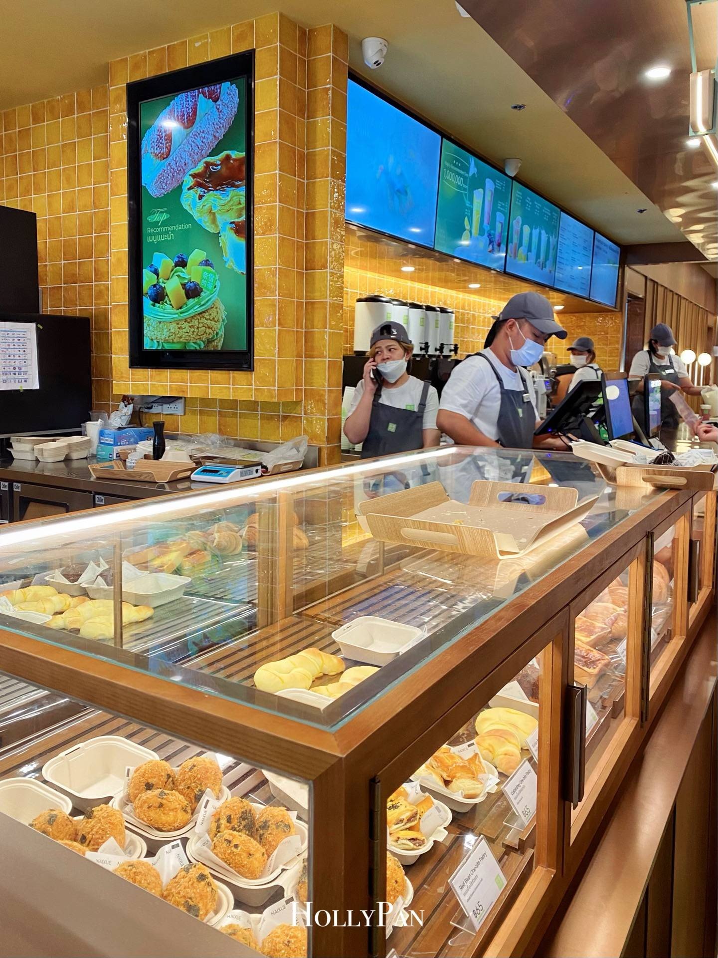 รูป Naixue Central World