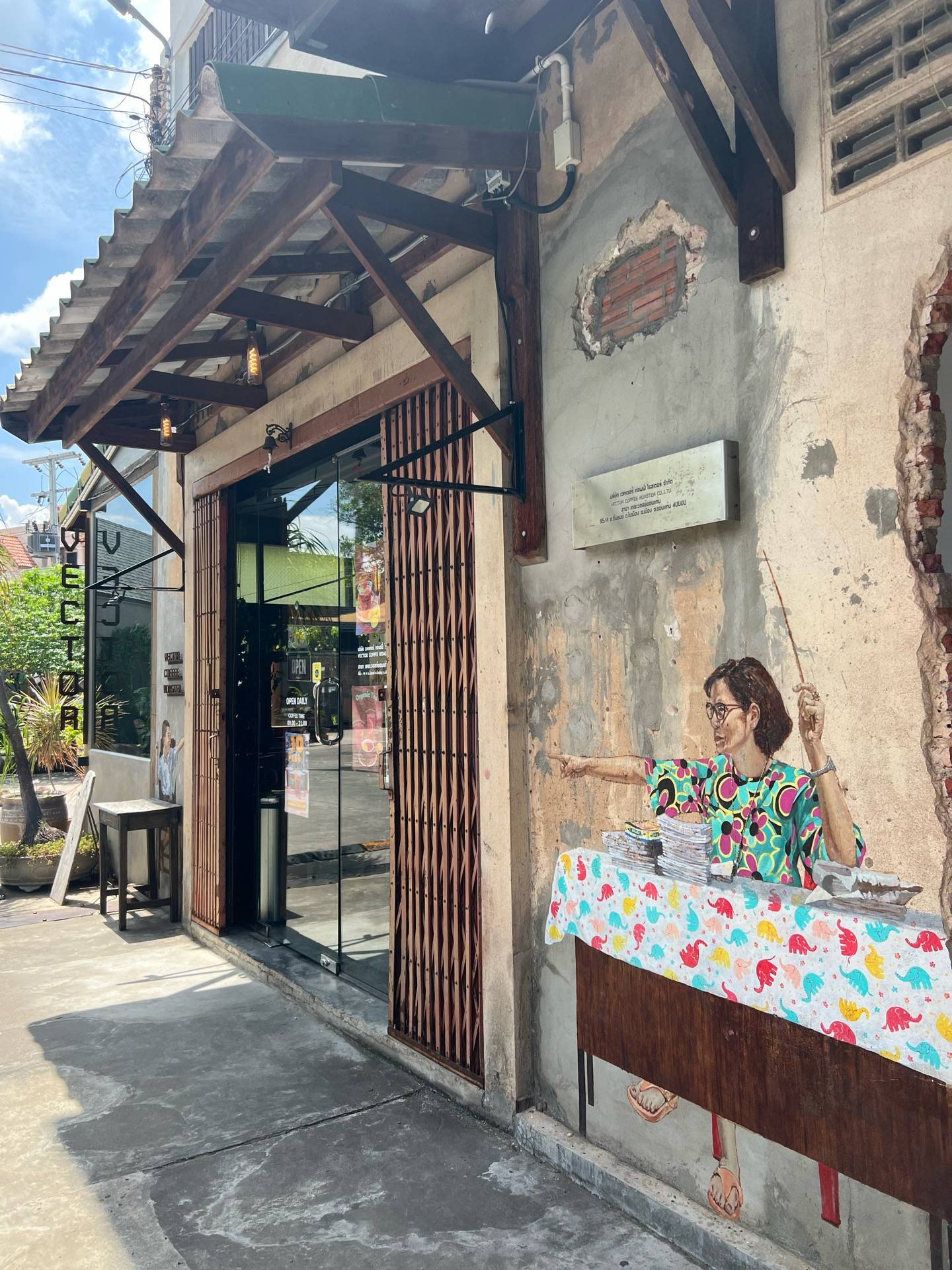 รีวิว Vector Coffee Roaster Vector Coffee Roaster I THE WALL - Vector ...