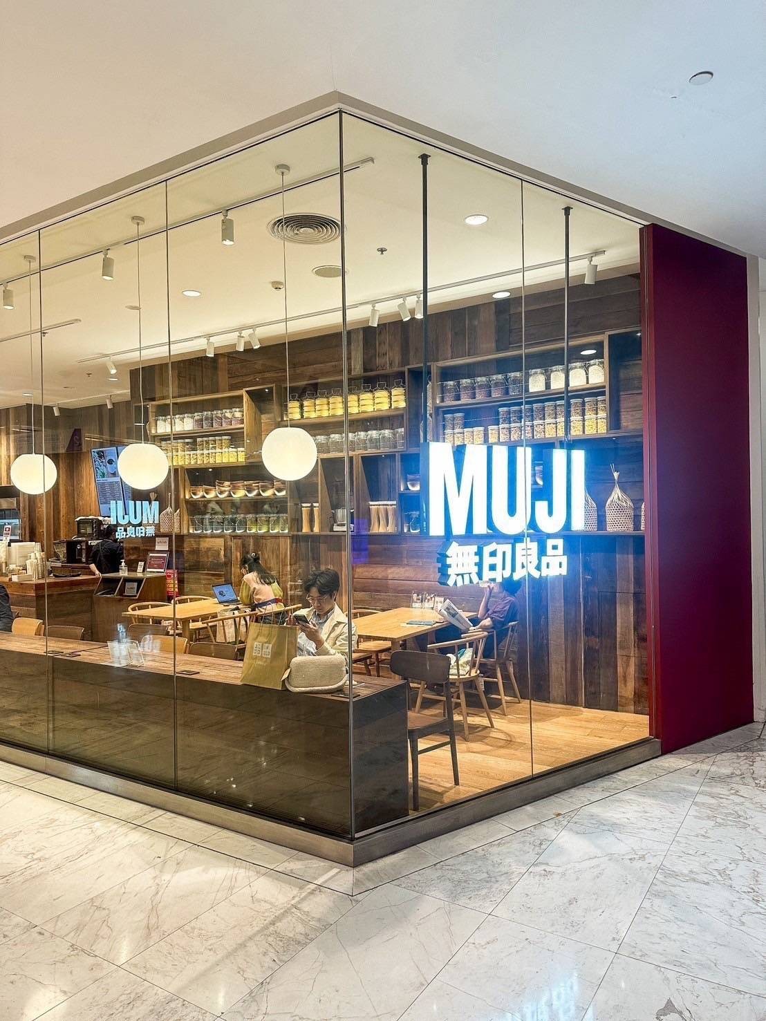 รีวิว MUJI The EmQuartier - กาแฟอร่อย ราคาไม่แรง มีที่นั่งด้วย