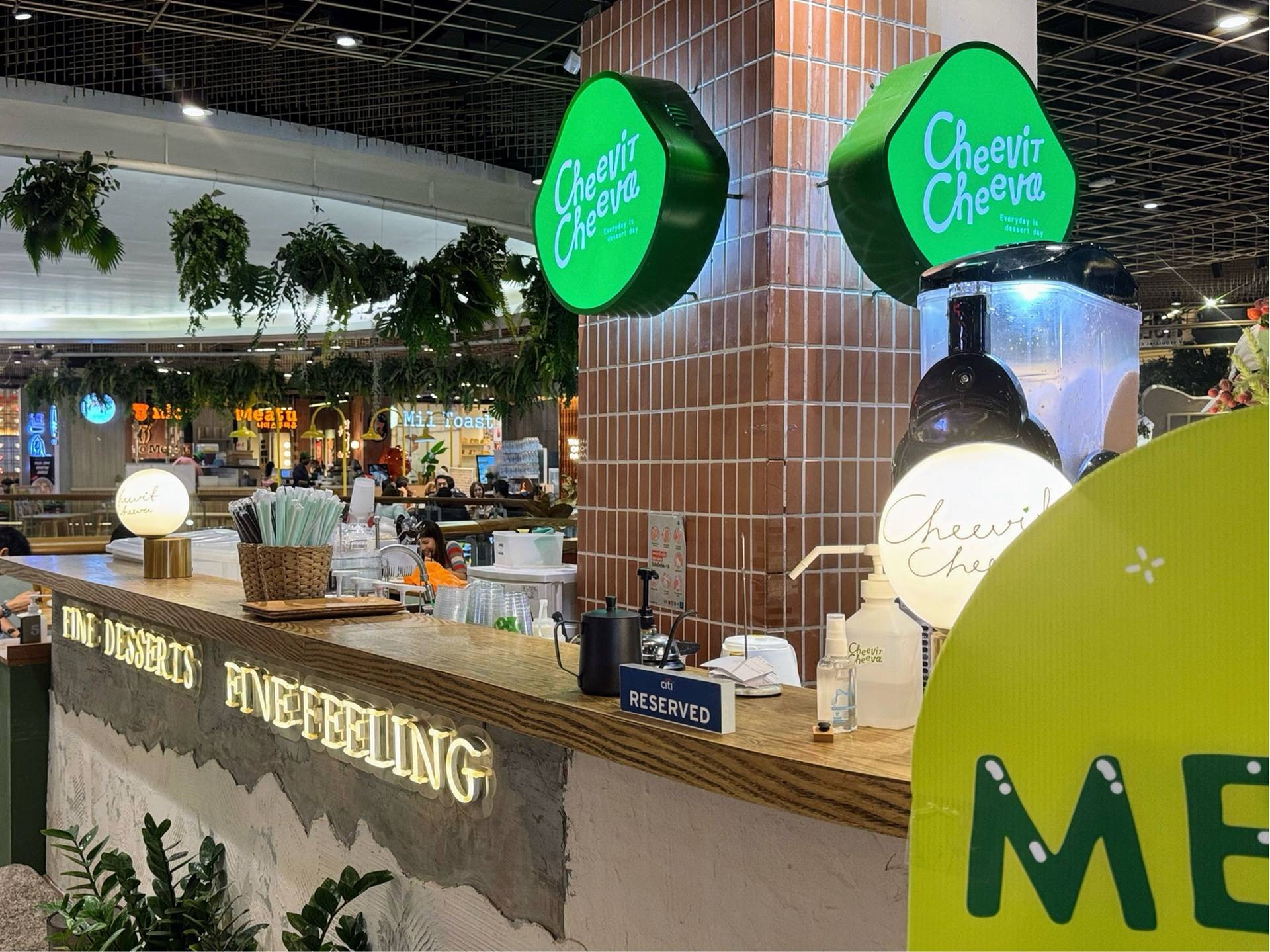 รีวิว Cheevit Cheeva ชั้น4 ฝั่งพลาซ่า - เติมความหวานแบบมีคุณภาพ