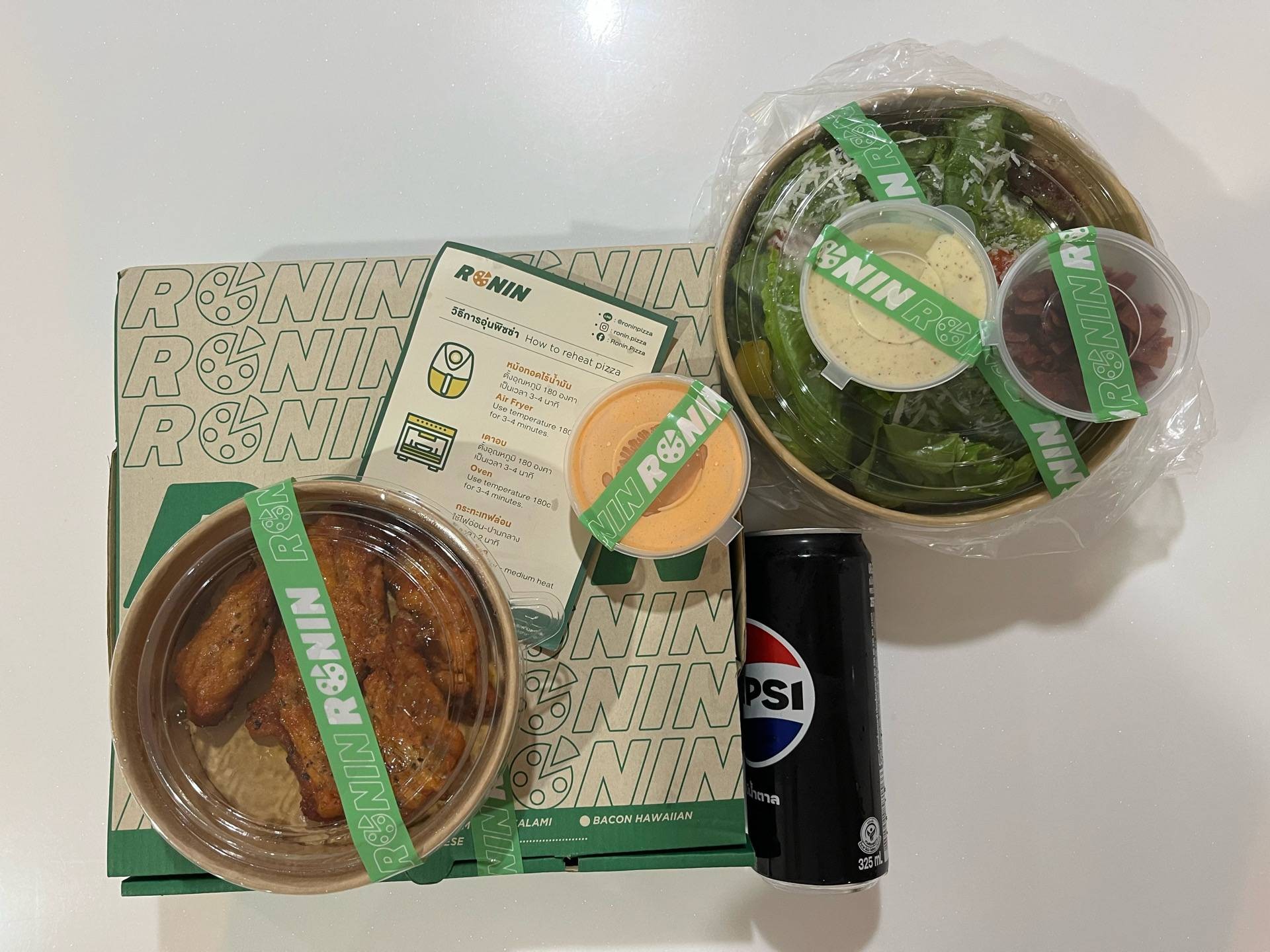 รีวิว Ronin Pizza Ronin pizza สุขุมวิท 34 - โปรสุดคุ้มจาก Line Man 3.5 🌟