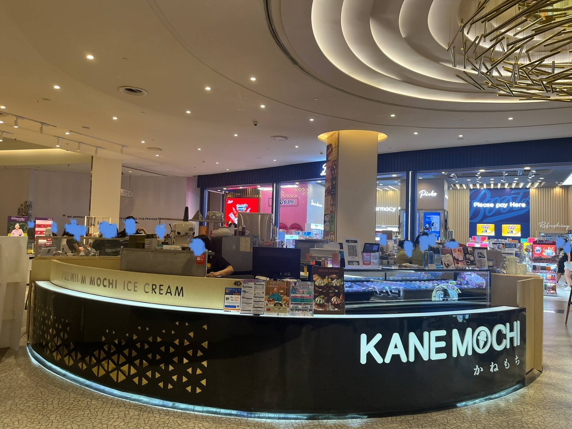 รีวิว Kanemochi สยามพารากอน - KANE MOCHI : Premium Mochi Icecream かねもち🍦 โมจิโอศกรีม 📌พารากอน ...