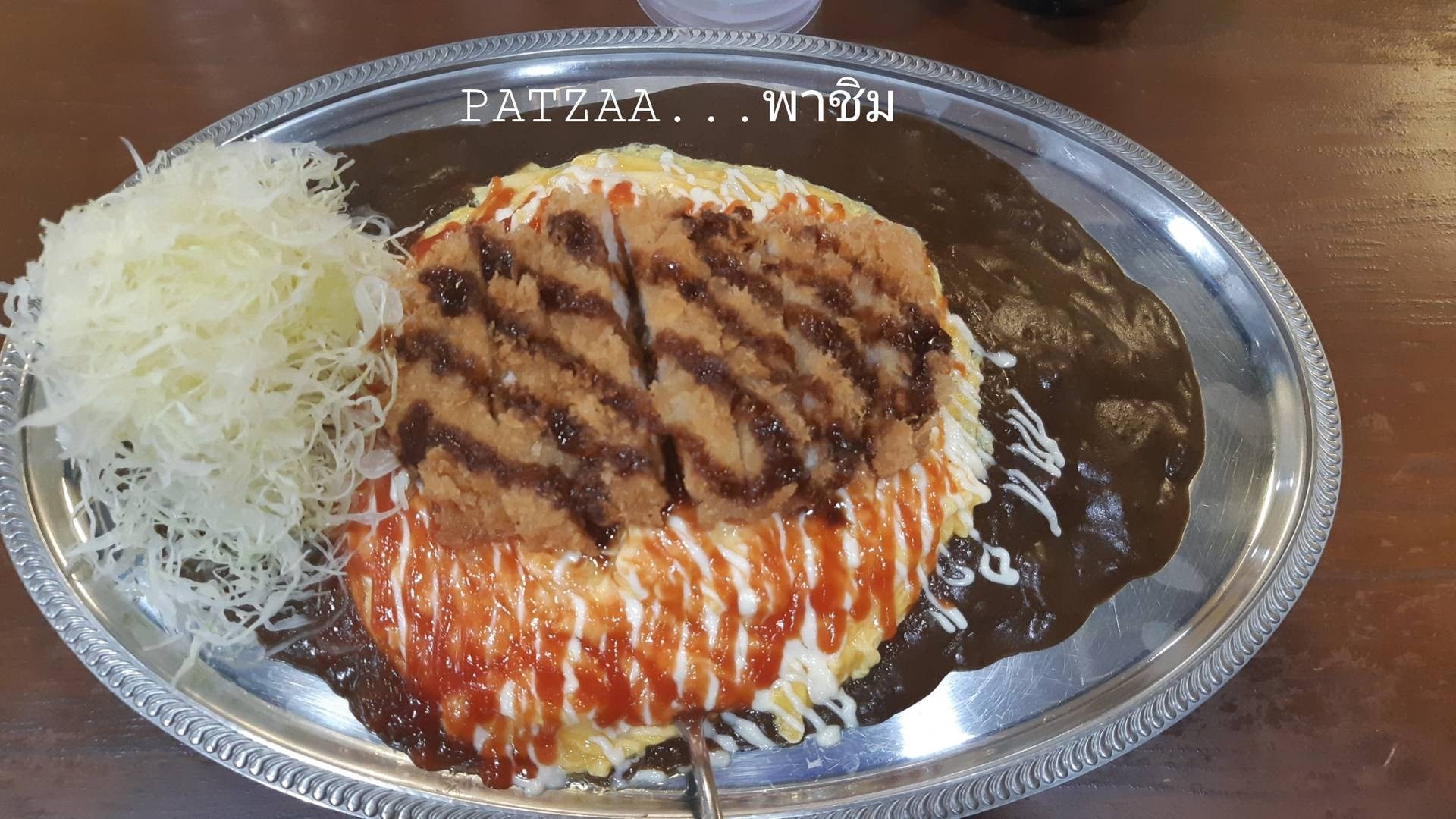 ข้าวแกงกะหรี่โกลด์ • อร่อยมากๆ ครับ มาทานบ่อยมากครับ ร้าน Gold Curry สีลม