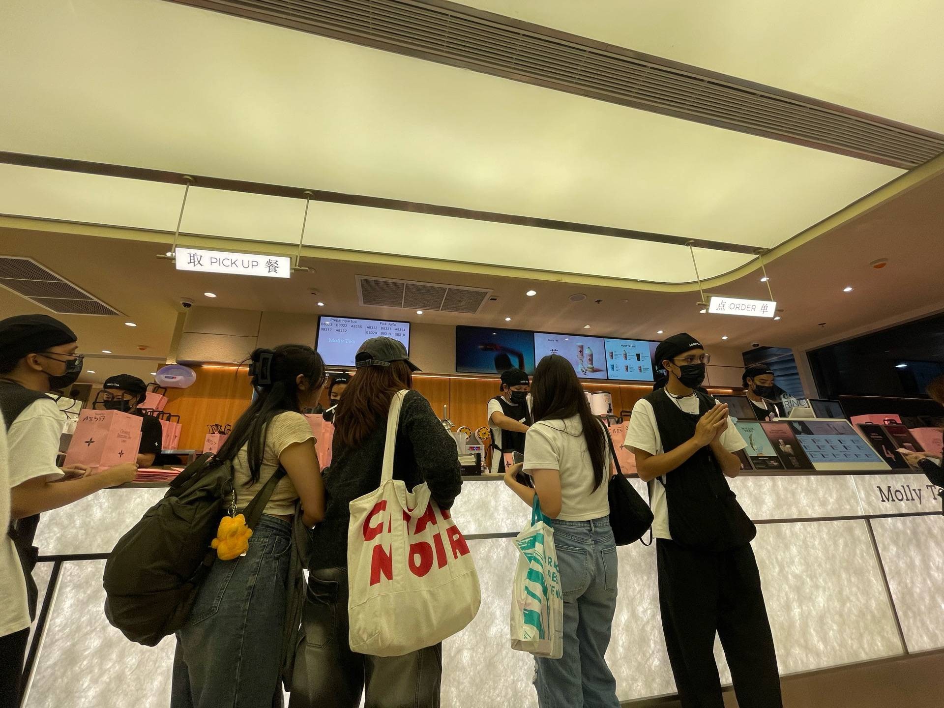 รูป Molly Tea Siam Square