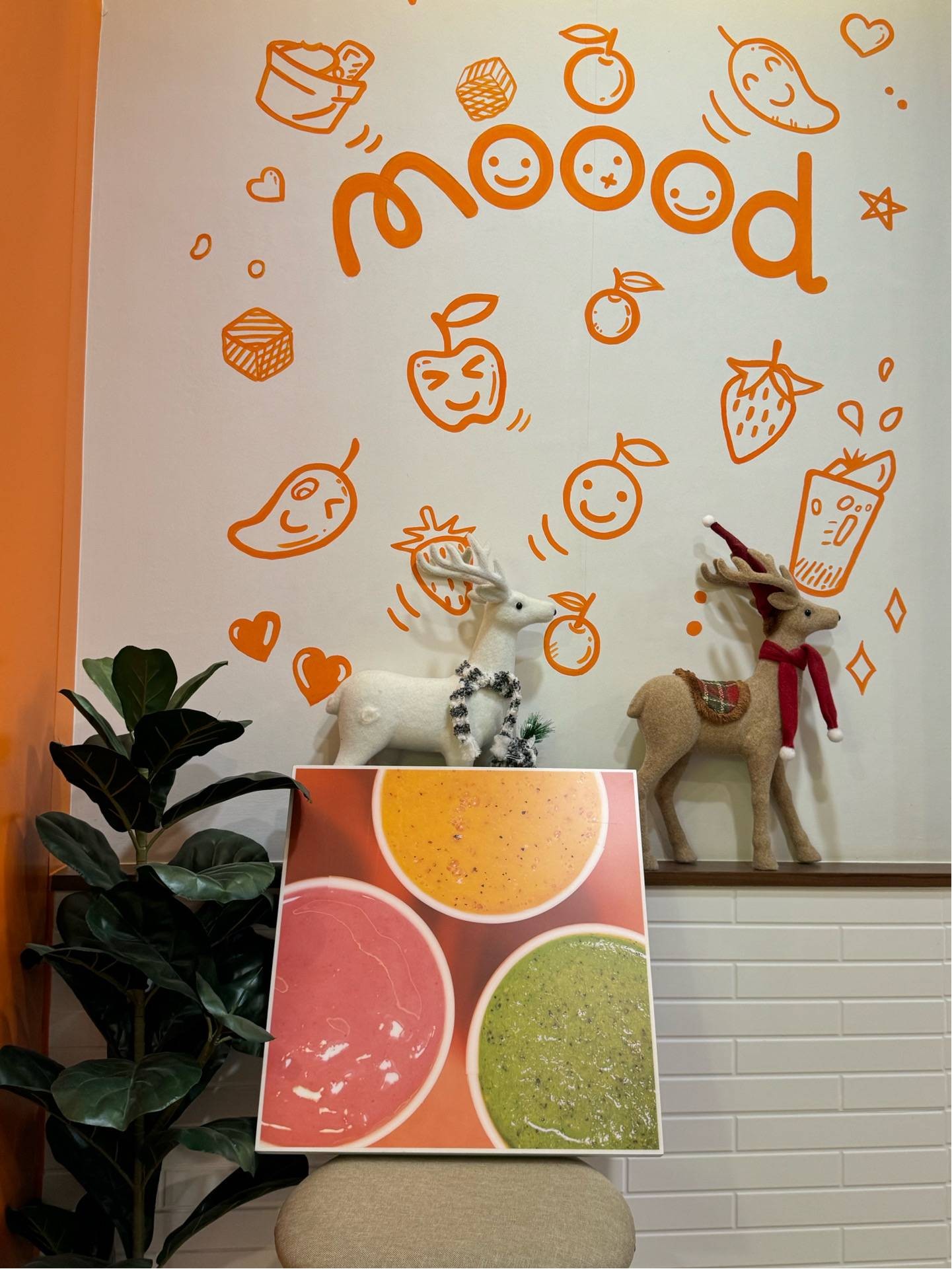 รูป Mooood Fresh Bar (มู้ดเฟรชบาร์) บรรทัดทอง