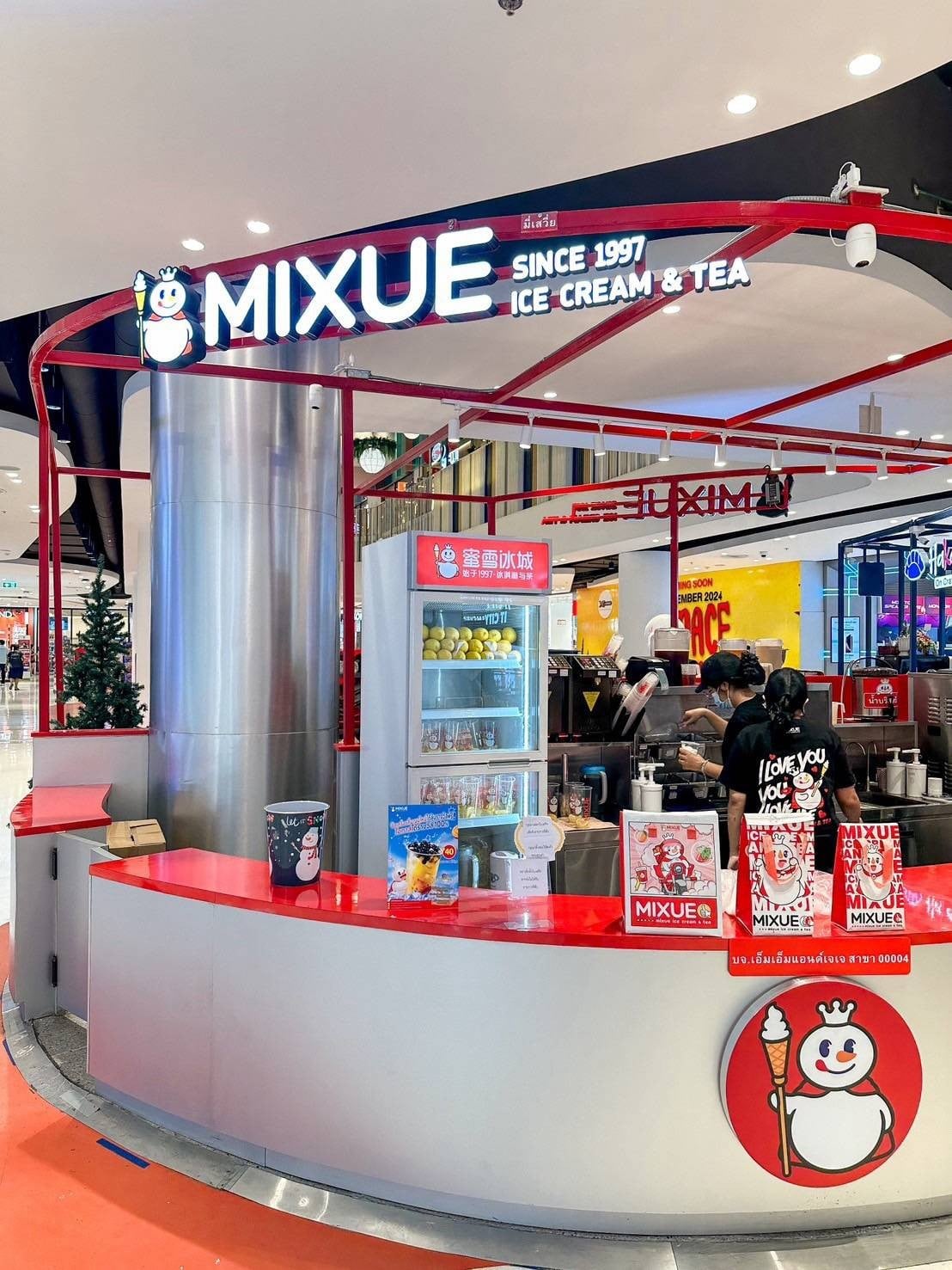 รีวิว Mixue The Mall Bangkapi - อยากดื่มอร่อยๆคิดไรไม่ออกก็ต้อง Mixue
