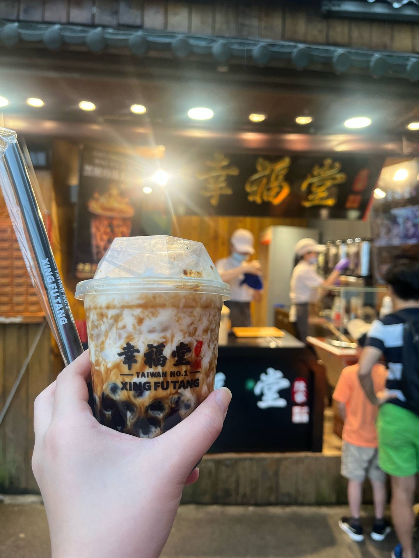 รีวิว 幸福堂新北九份店 Jiufen Old Street - Xing Fu Tang สาขา Jiufen Old Street