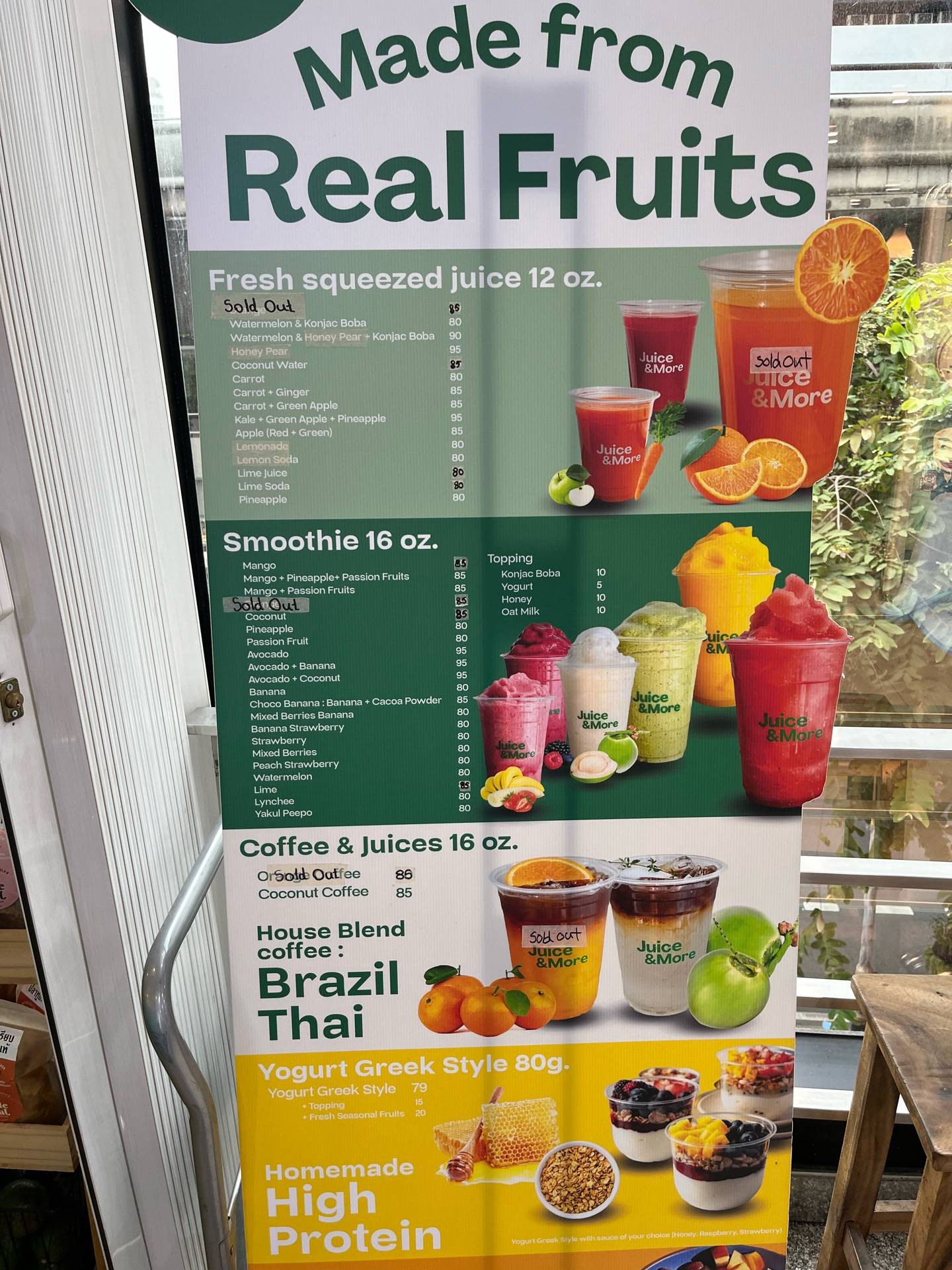 รูป Juice and More - Times Square Building Mall Asoke