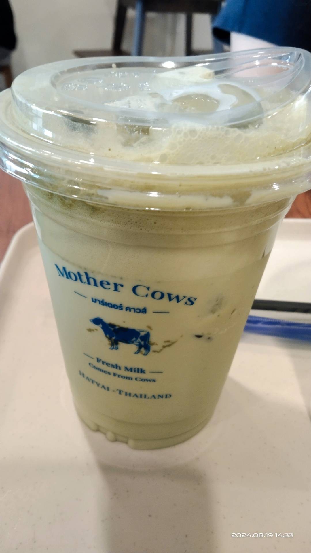 ร้าน Mother Cows. เมืองทองธานี | รีวิวร้านอาหาร
