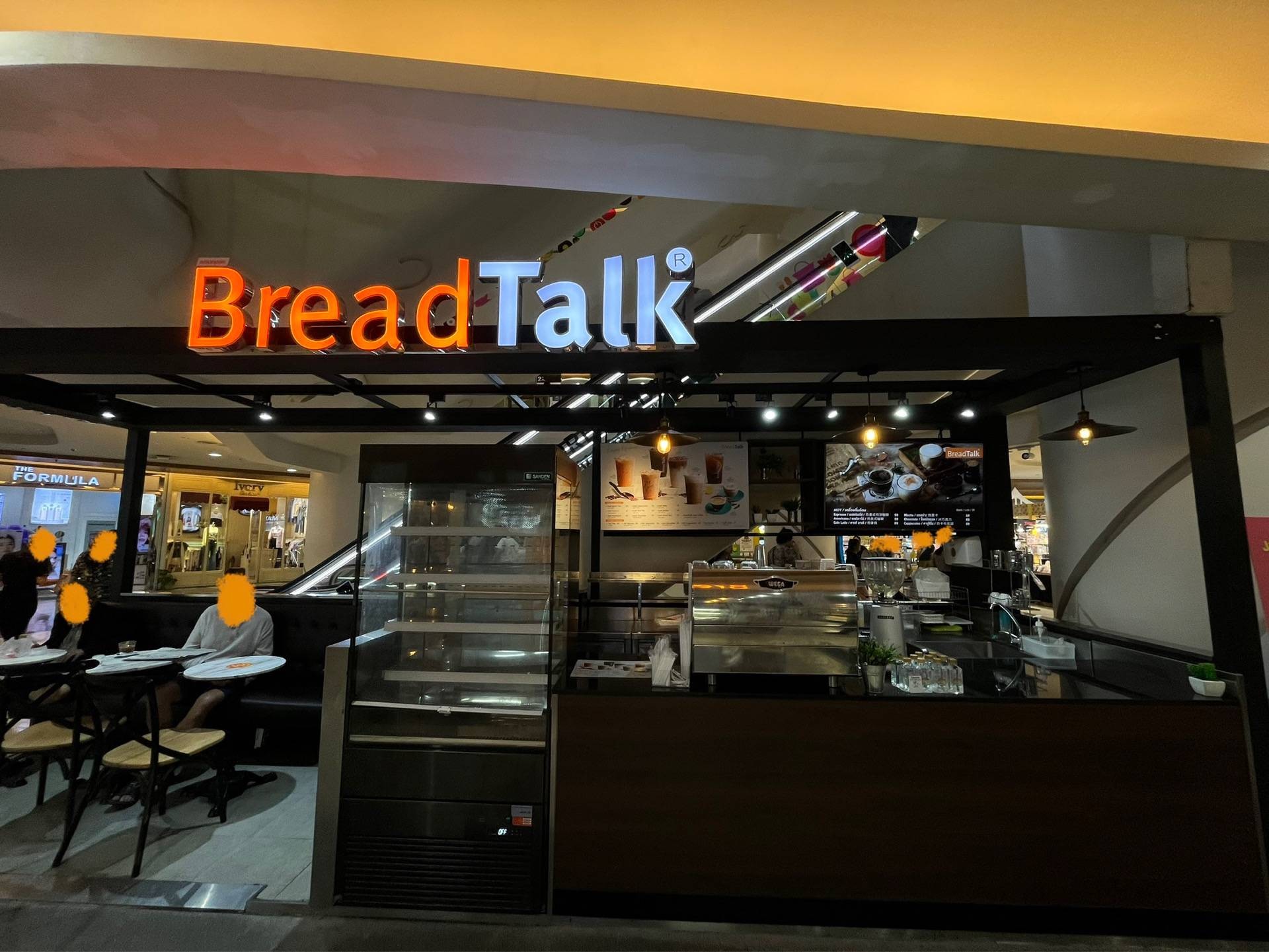 รีวิว Breadtalk สีลมคอมเพล็กซ์ - BreadTalk 🍞 ร้านขนมปังเบเกอรี่ที่ขายดีตลอด 📌Silom Complex (ชั้น G)