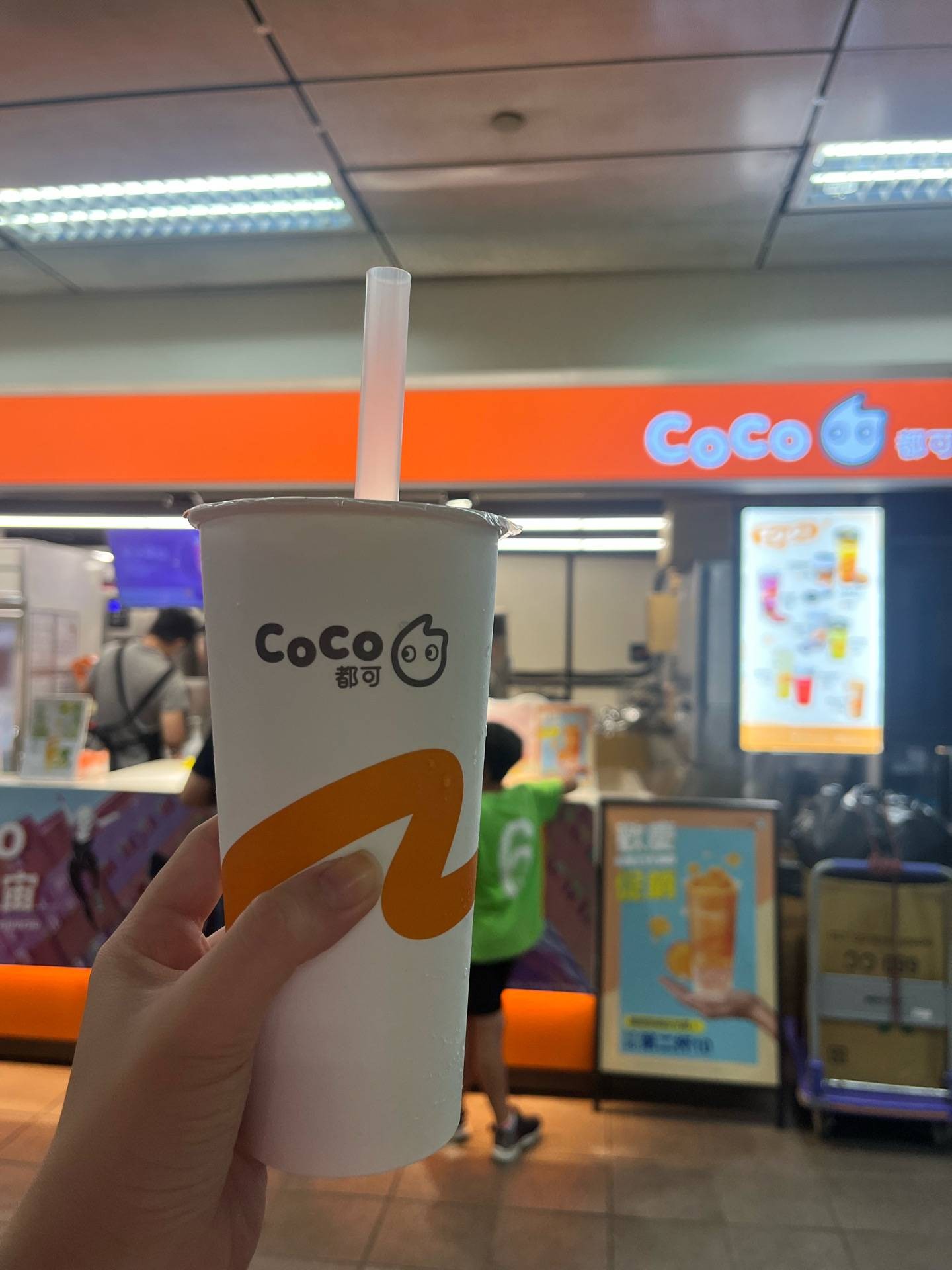รีวิว Coco Taipei Main Station (Undergroundh