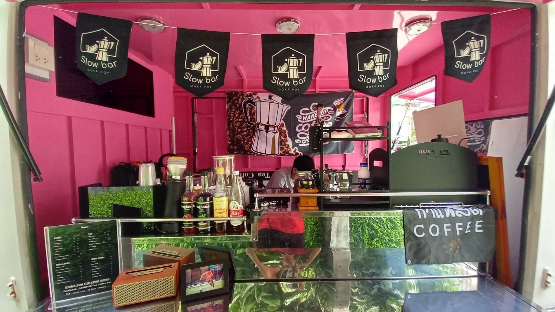 SANCHEZ Tea Coffee Bar ซานเชส ชา กาแฟ พัฒนาการ 44 - สั่งอาหารเดลิเวอรี ...