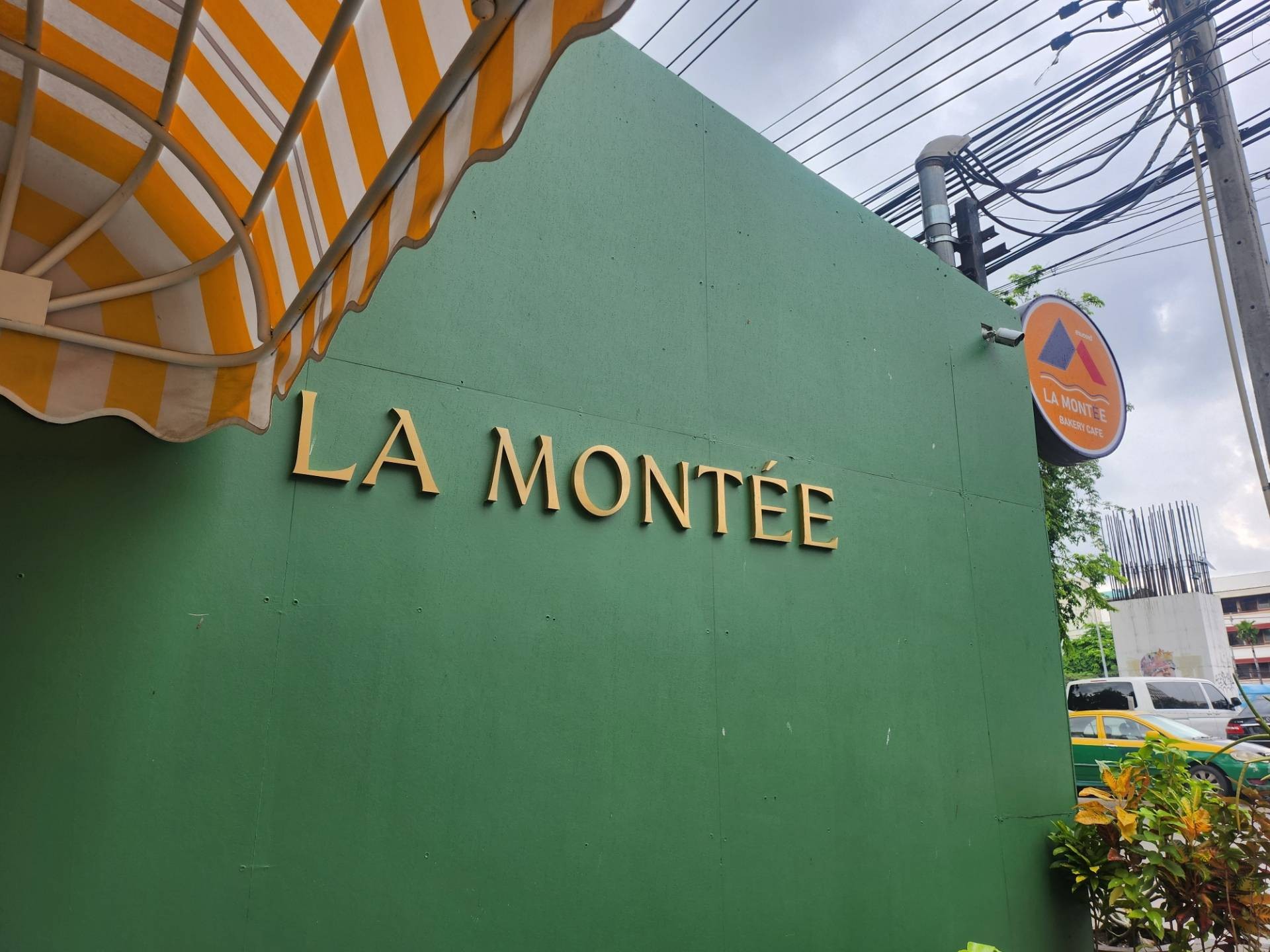 รีวิว La Montée สามเสน - บรันช์กันที่ La Montee