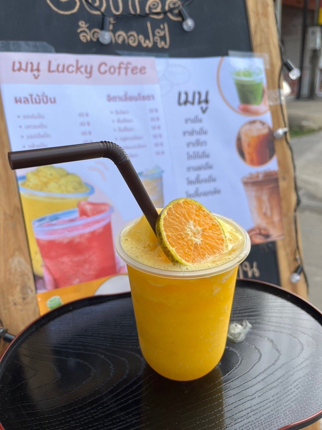 ร้าน Lucky Coffee | รีวิวร้านอาหาร