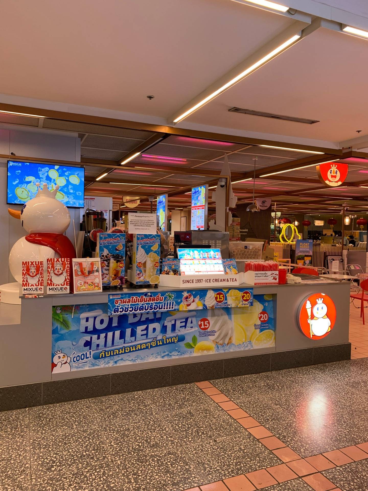 รีวิว Mixue Centralworld - MIxue สาขาเซ็นทรัลเวิลด์