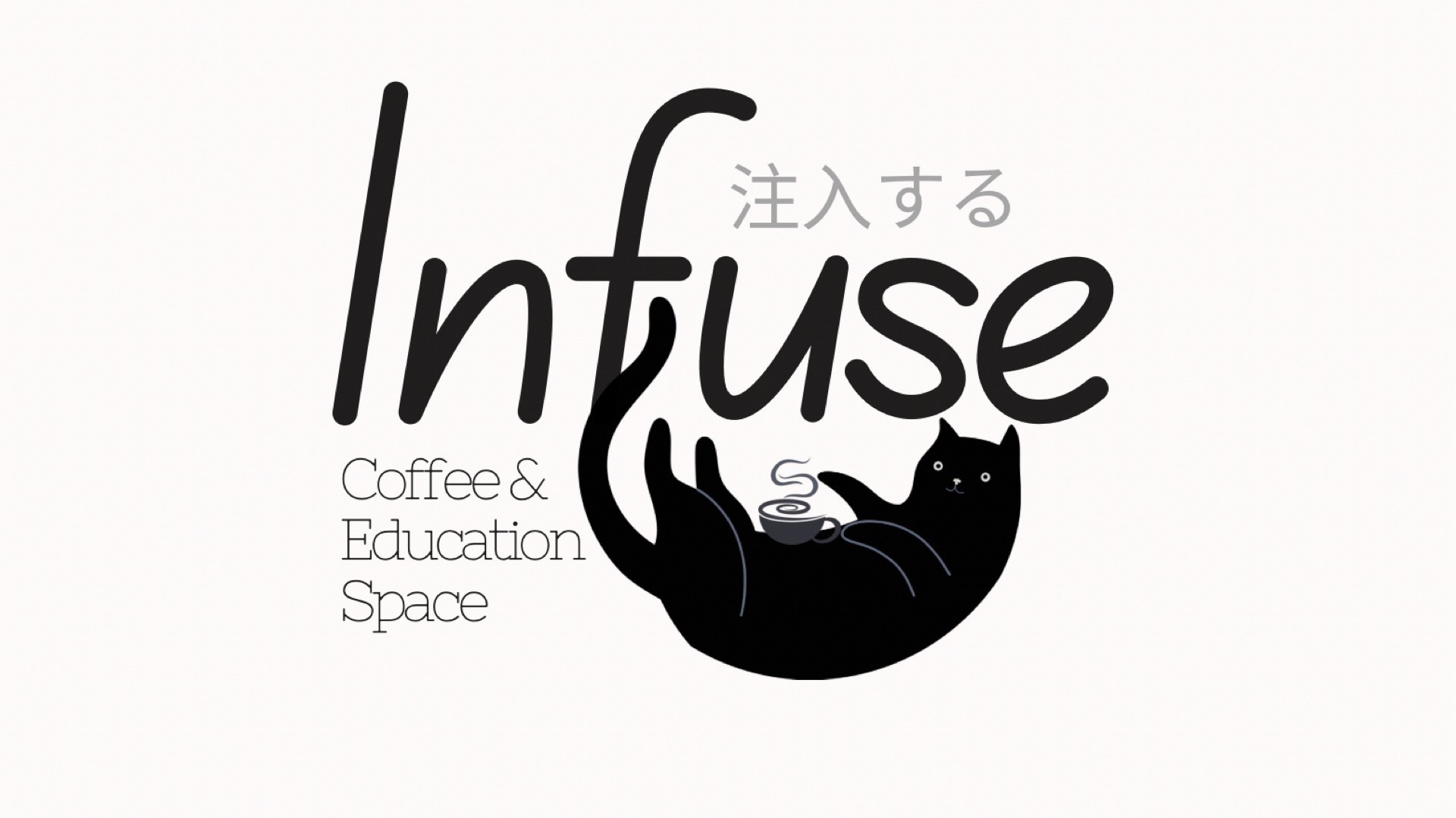 Infuse Coffee & Education Space - สั่งอาหารเดลิเวอรี | Wongnai x LINE MAN