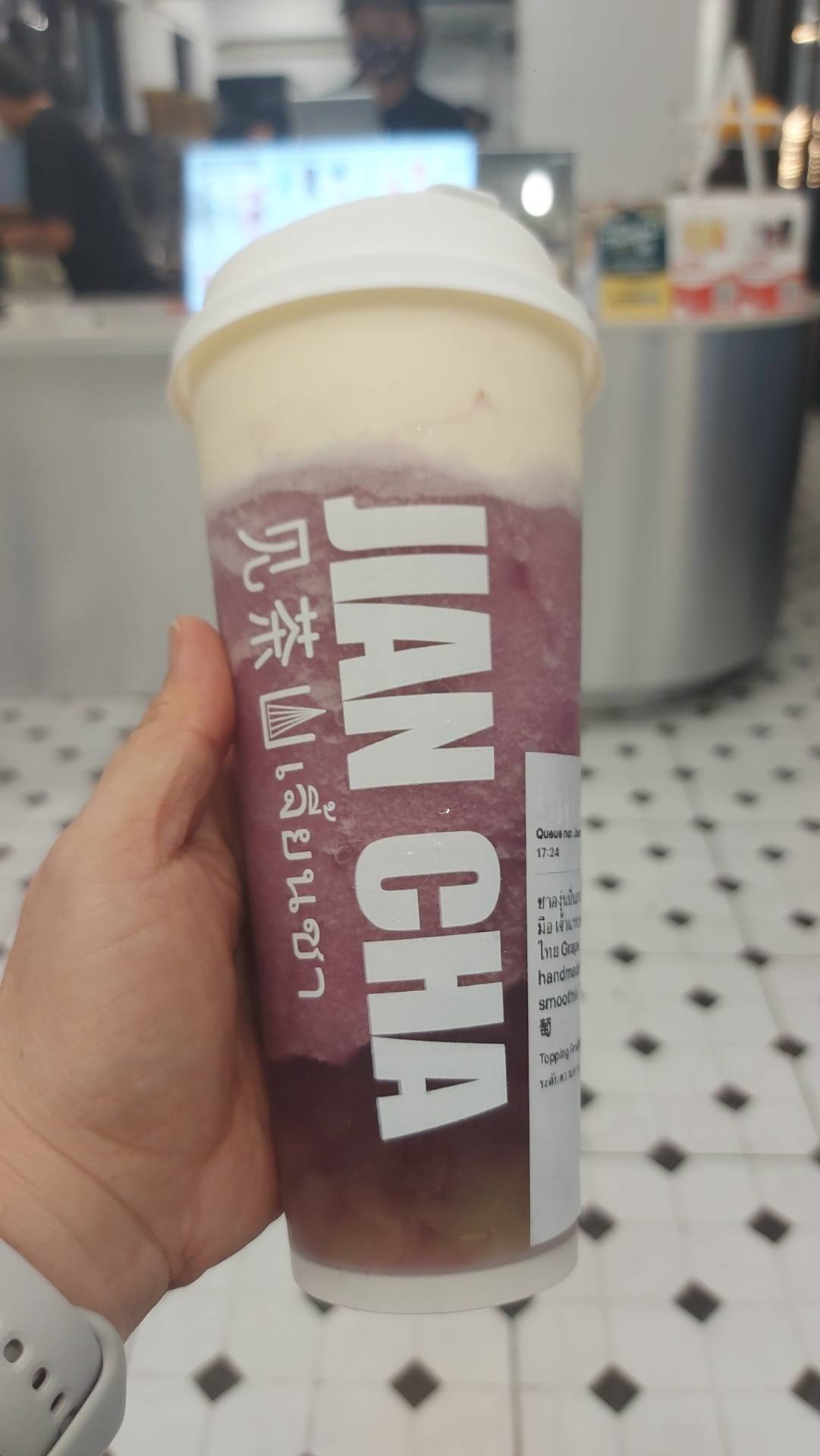 รีวิว Jian Cha Tea บรรทัดทอง - Jian Cha ที่ ดราก้อน ทาว์น