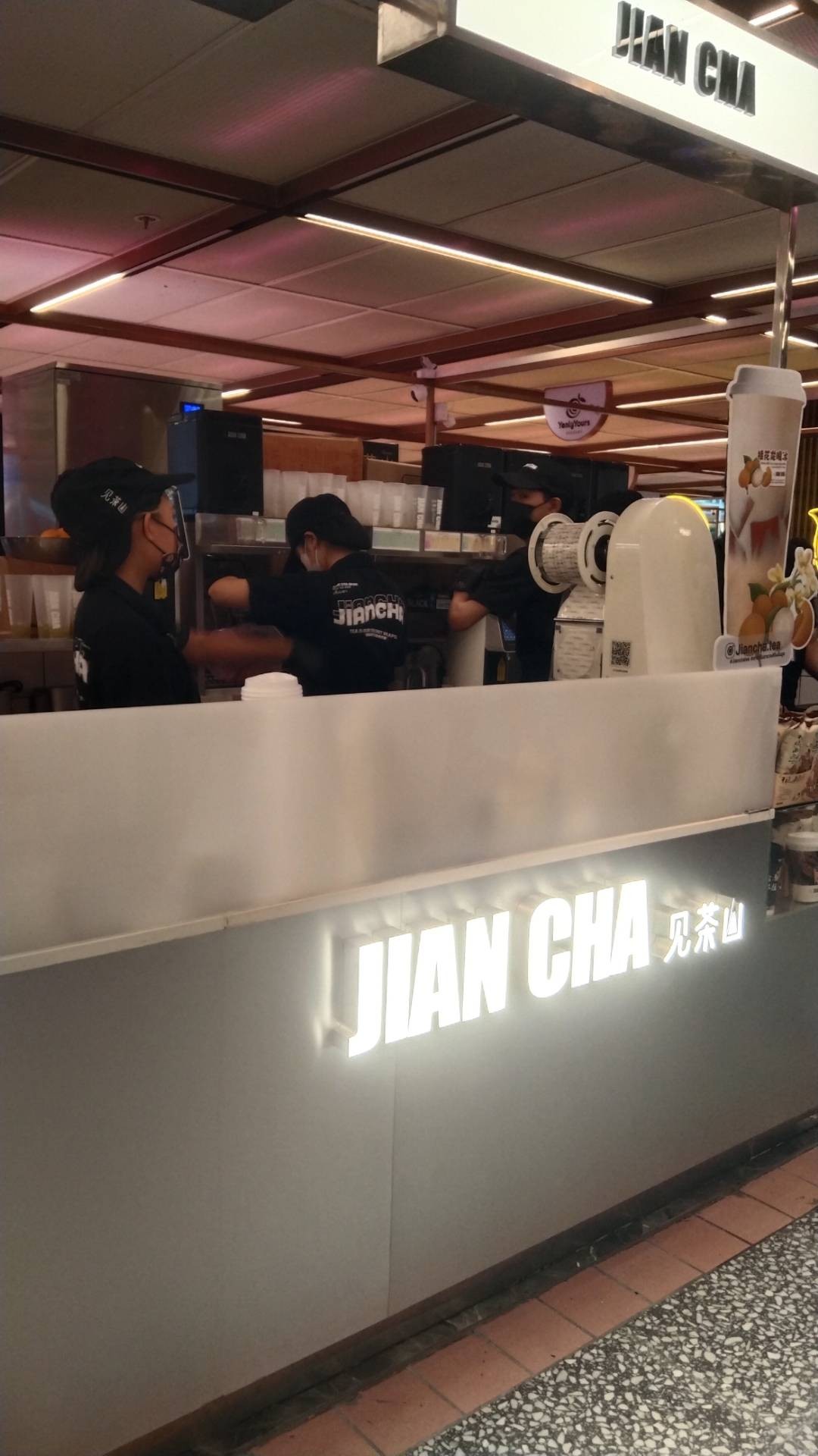 รีวิว Jian cha Tea 见茶山(เจี้ยนชา) Central World - ร้านชานมดังจากเมืองจีนมาเปิดที่ห้างดัง