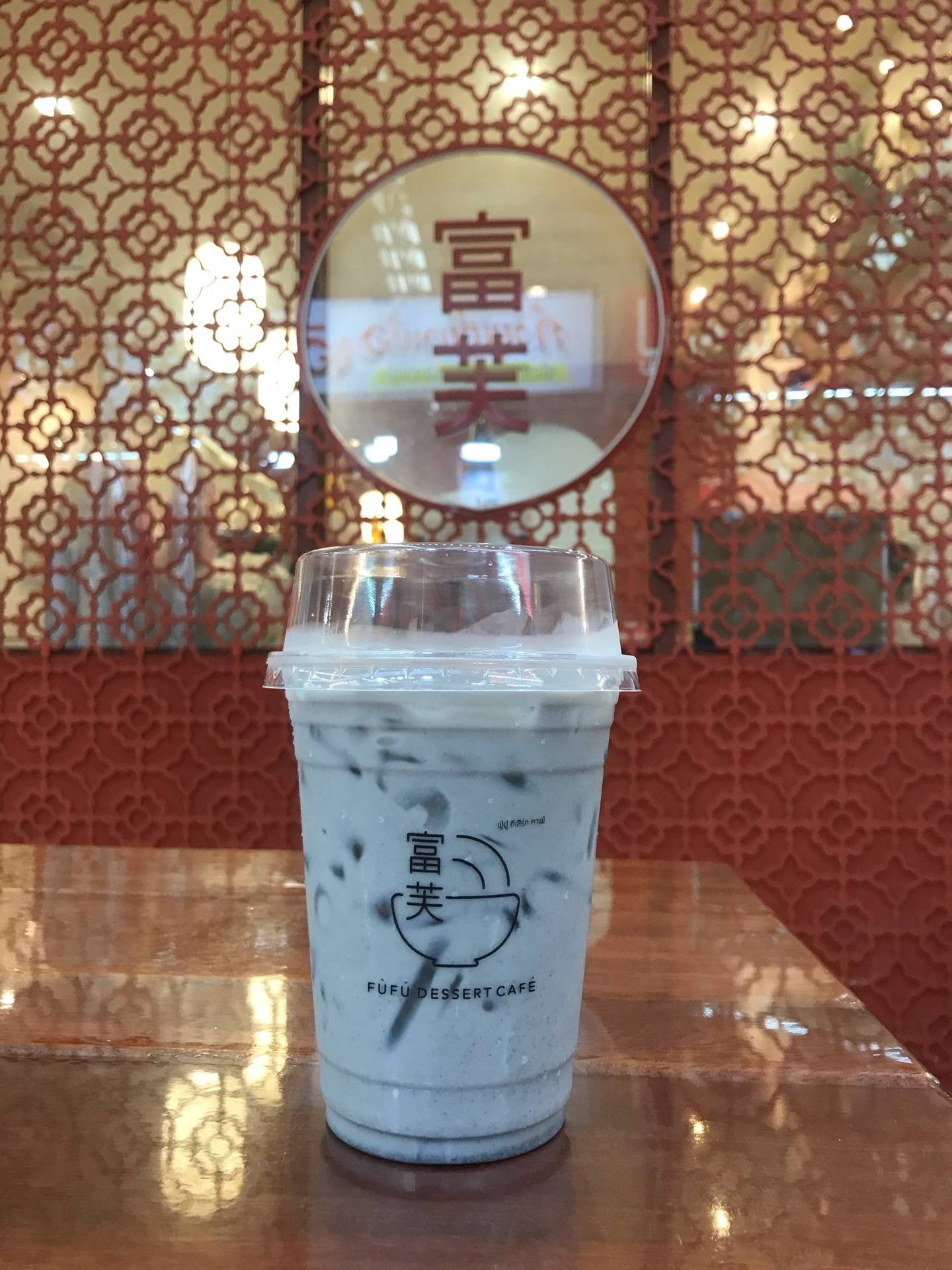 รีวิว FuFu Dessert Café Tonsak market - FU FU Cafe เมนูดีต่อใจ