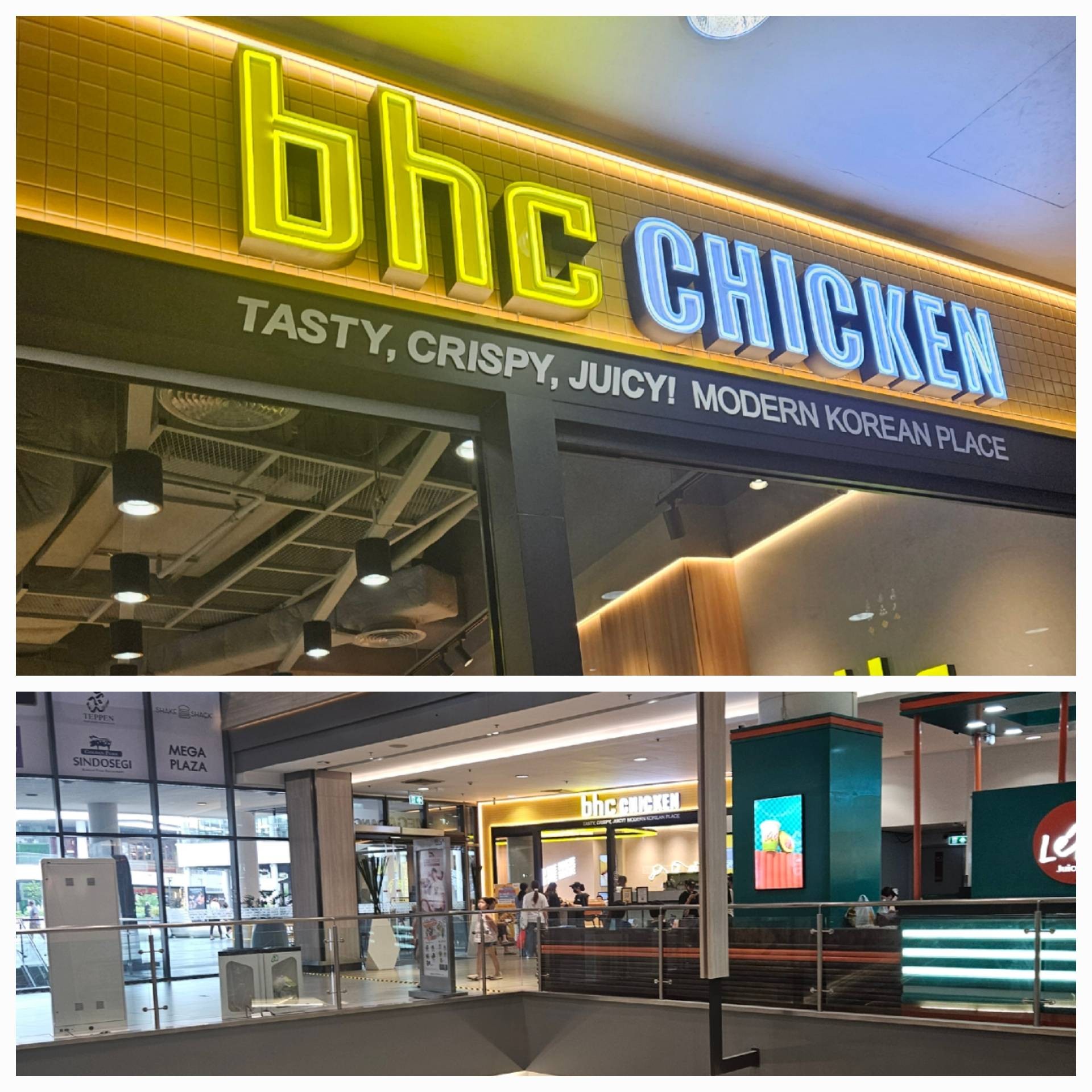 รูป BHC Chicken (บีเอชซี ชิคเก้น) เมกาบางนา