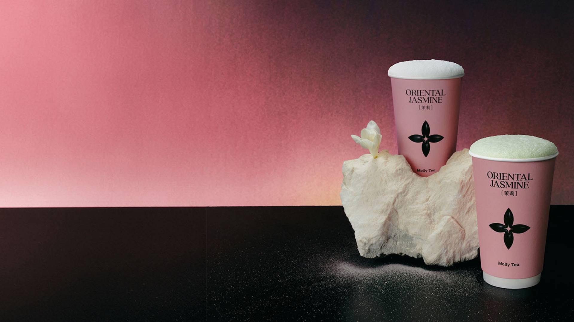 Molly Tea Siam Square | สั่งอาหารออนไลน์ล่วงหน้า รับที่ร้านผ่านแอป ...