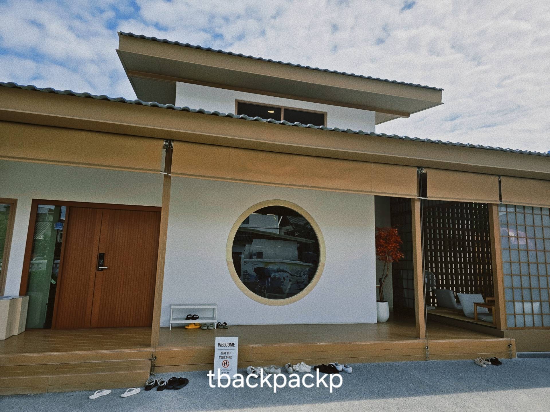 รูป เรโกะ คอฟฟี่ เรโกะ เฮาส์