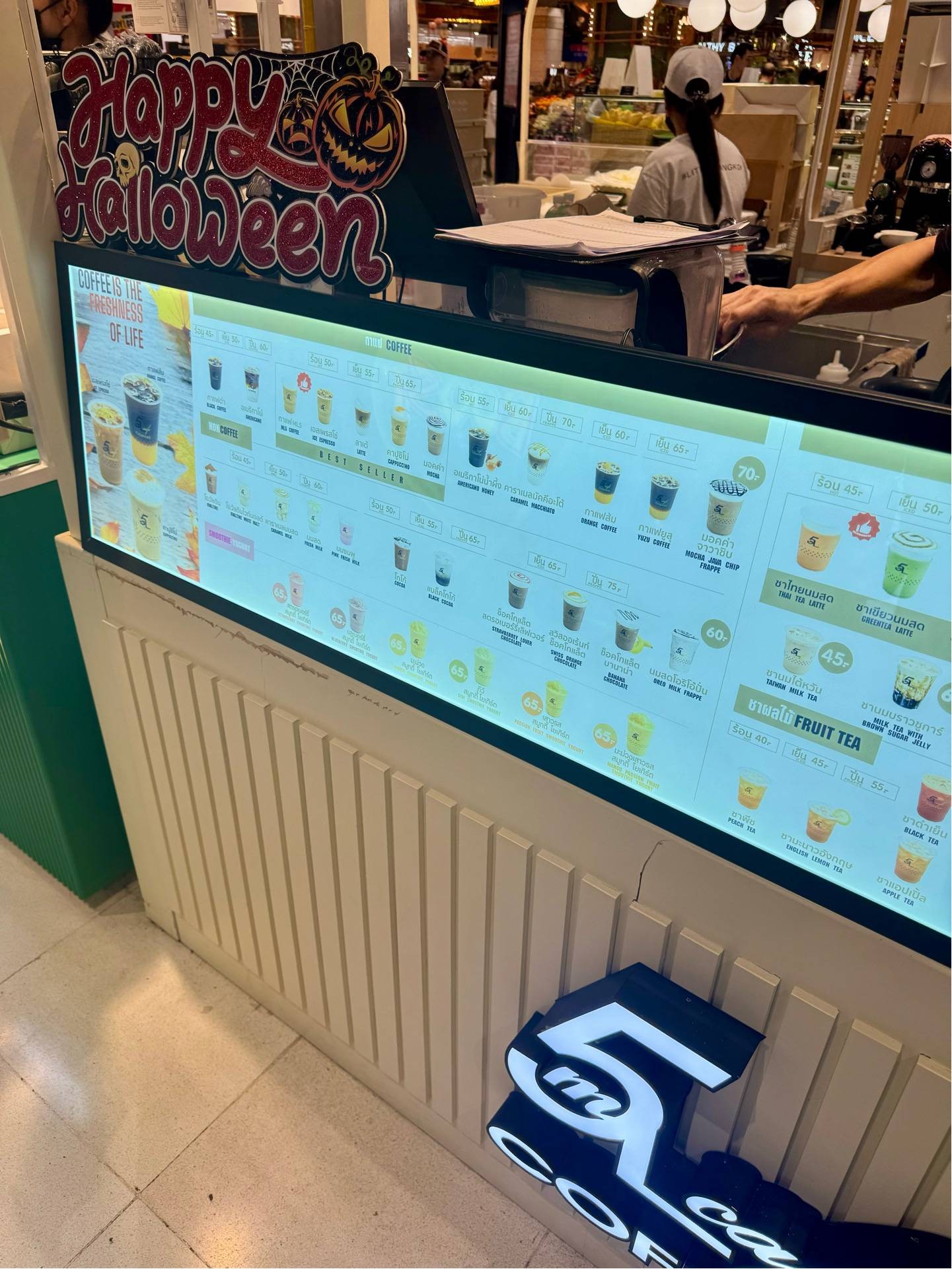 รีวิว ML5 Cafe & Coffee เดอะมอลล์บางกะปิ (ชั้น G) - The Best Thai Tea🧡