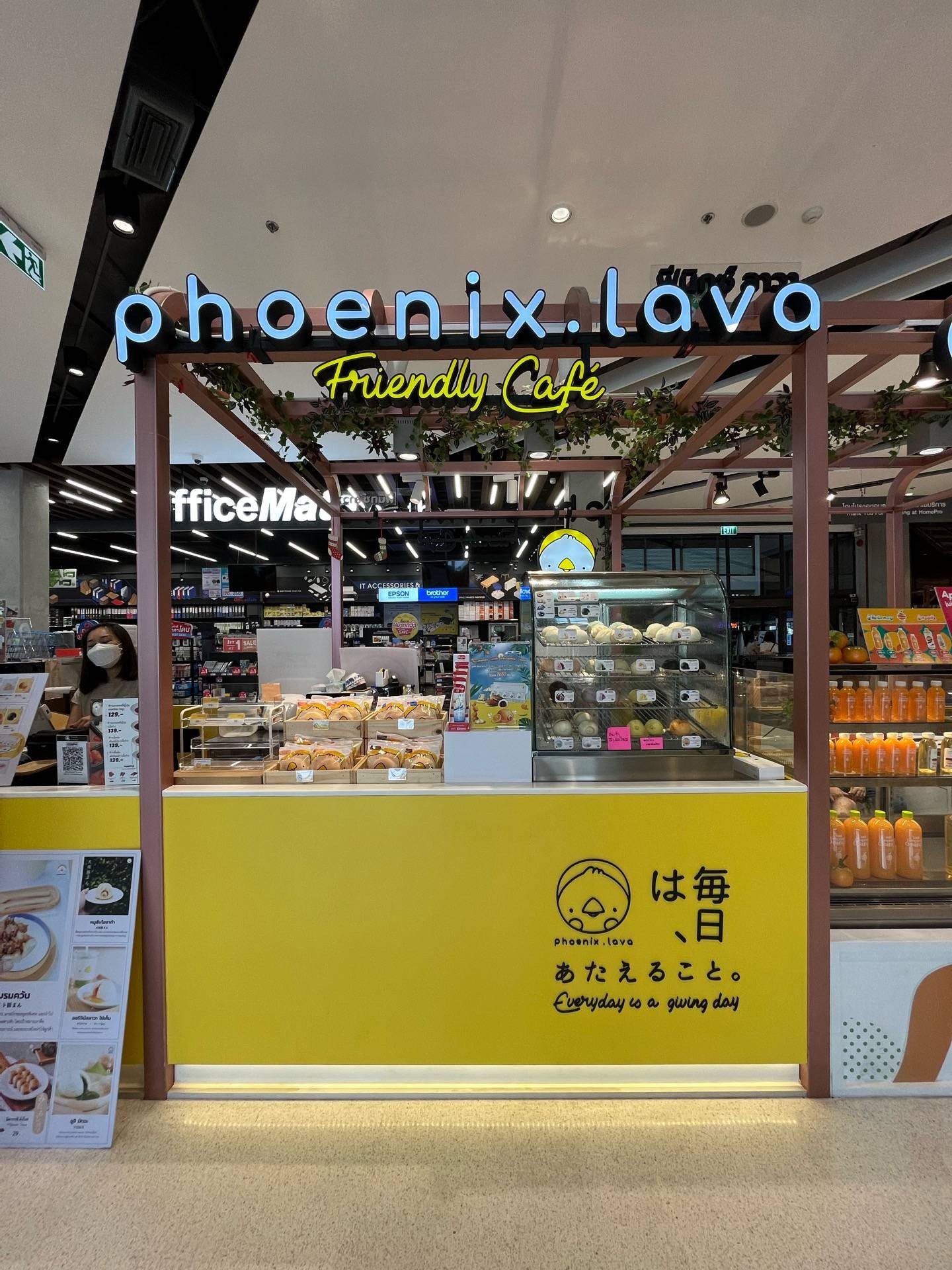 รีวิว Phoenix Lava โฮมโปร บางนา กม. 1 - Phoenix Lava Friendly Cafe