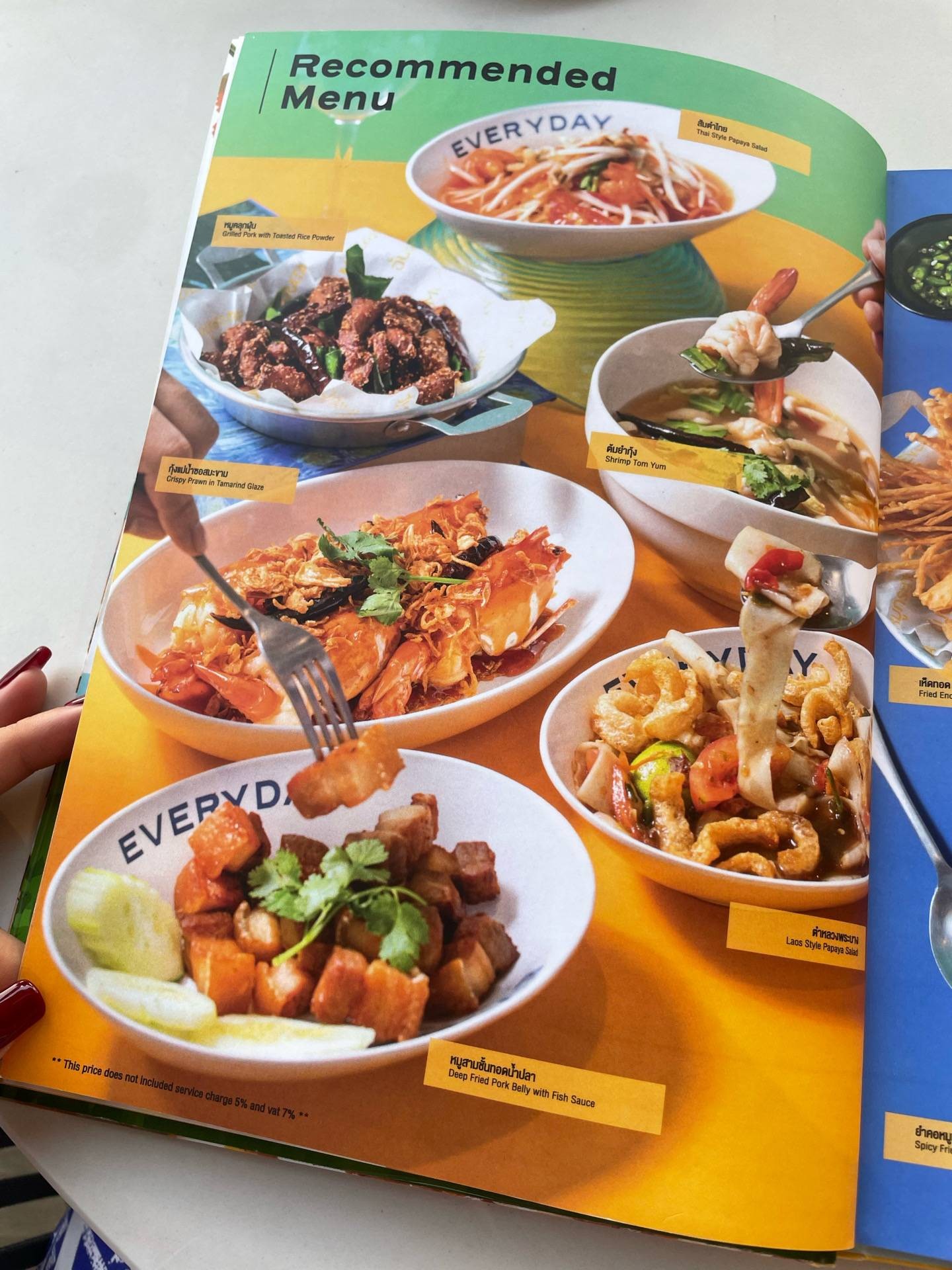 รูป Everyday mookrata & cafe Riverside