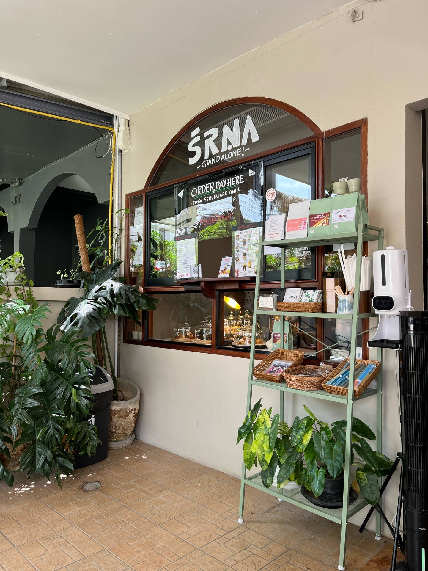 รีวิว Srna.สรณะ - S̄rṇa.สรณะ - Take Away Only