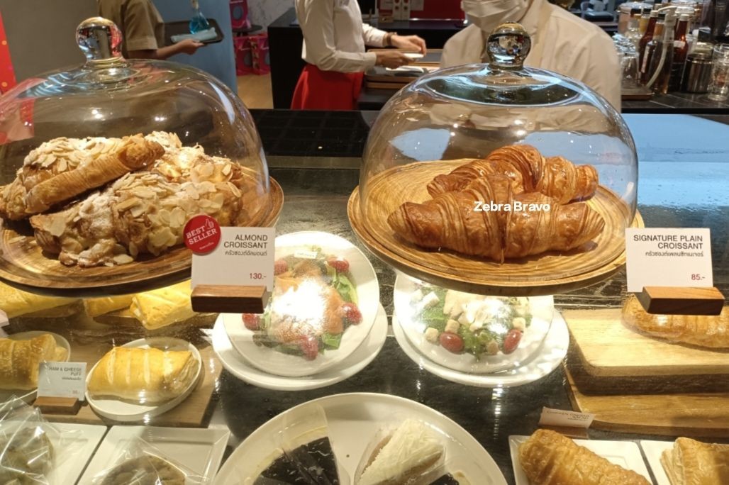 รูป True Sphere Central World