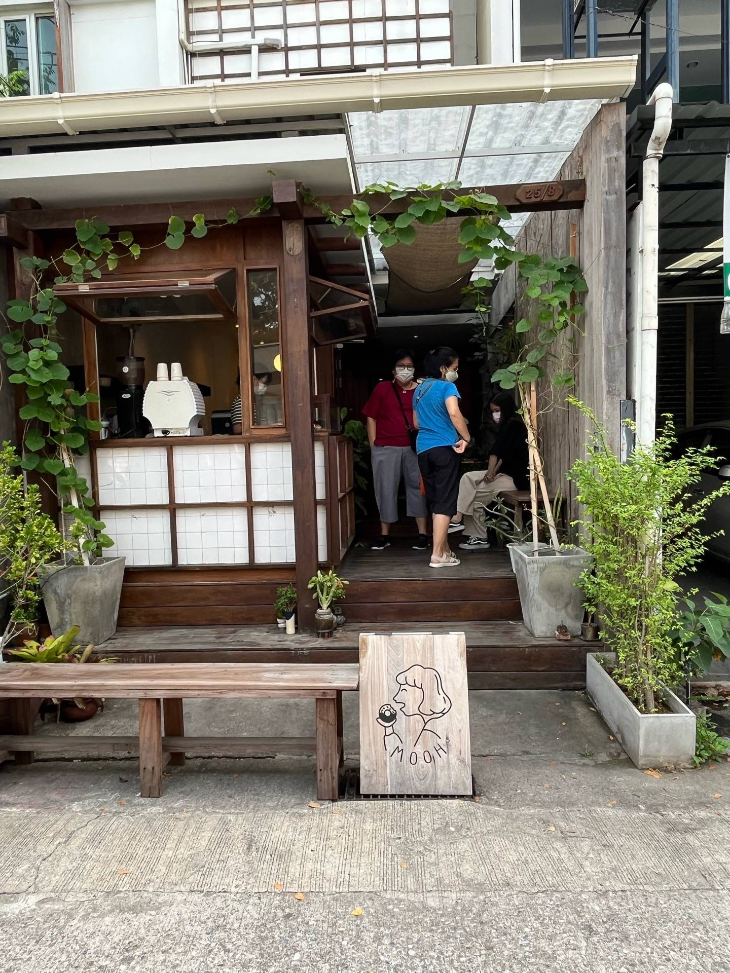 รูป Mooh Doughnuts