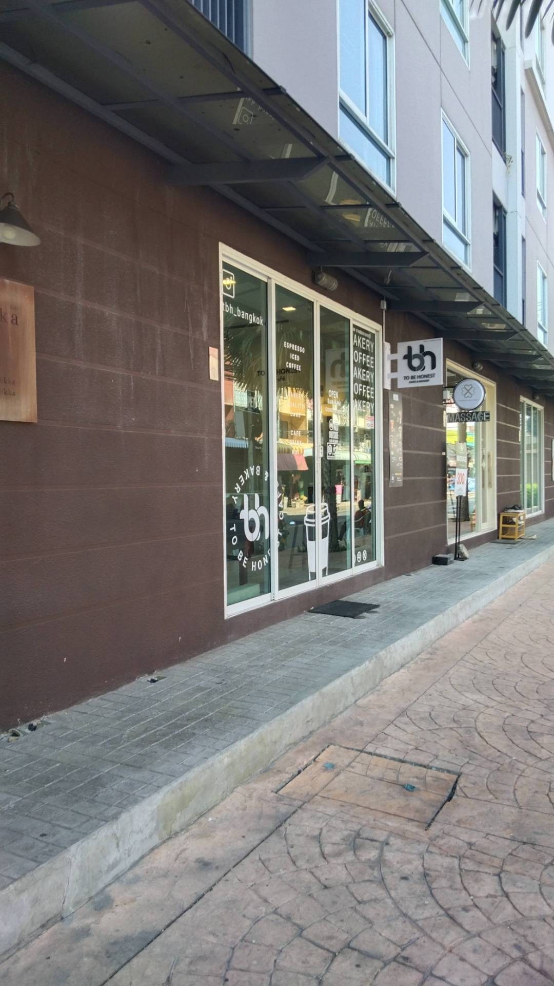 รีวิว Tbh Cafe' Donmueang - ร้านคาเฟ่เล็กๆในย่านดอนเมือง