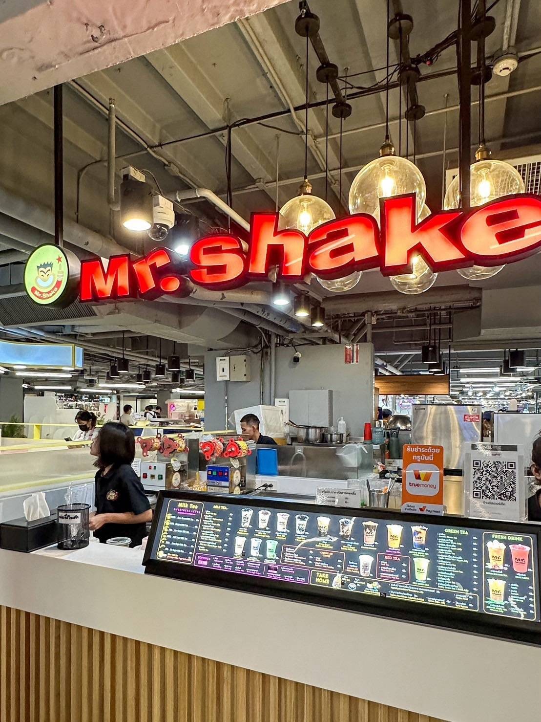 รีวิว Mr.Shake เซ็นทรัลลาดพร้าว - ร้านชานมในตำนาน