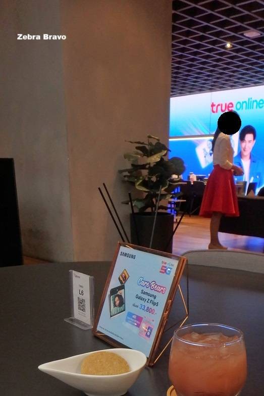 ร้าน True Sphere Central World | รีวิวร้านอาหาร