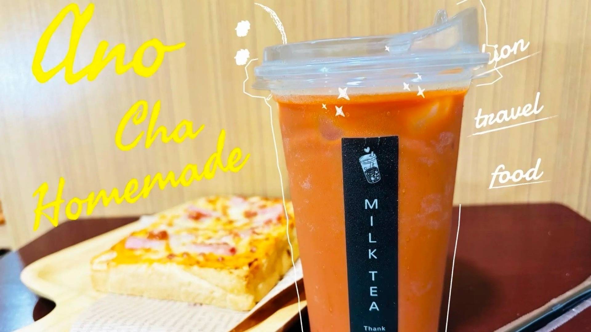 ร้าน Ano-CHA_Homemade | รีวิวร้านอาหาร