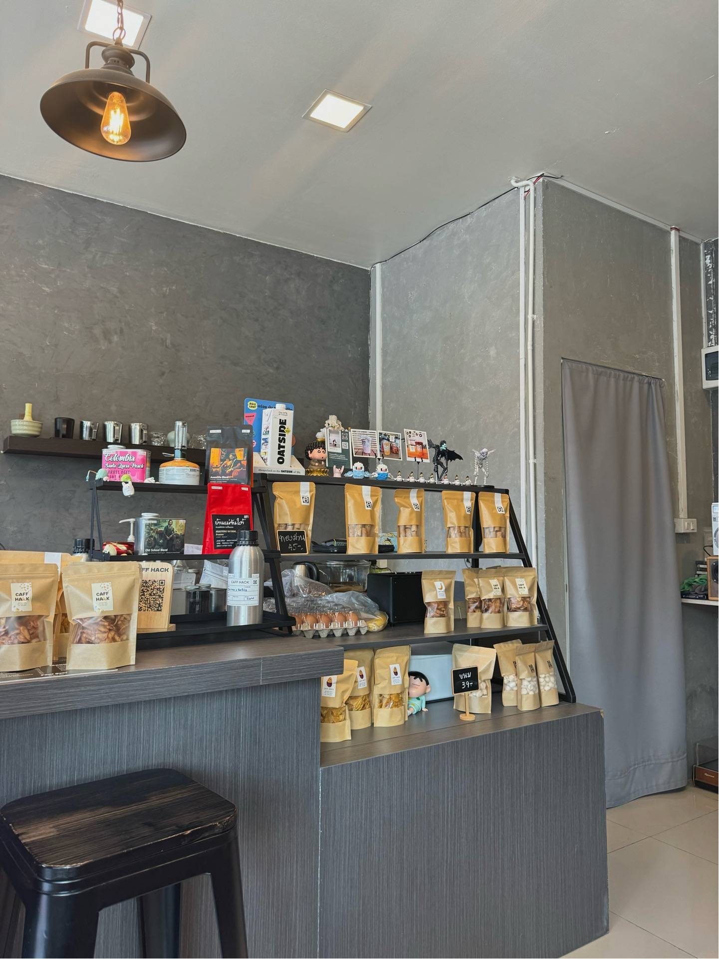 รีวิว ร้านกาแฟ CAFF HACK - Cafe Hack คาเฟ่คุณภาพย่านรามคำแหง👍🏻