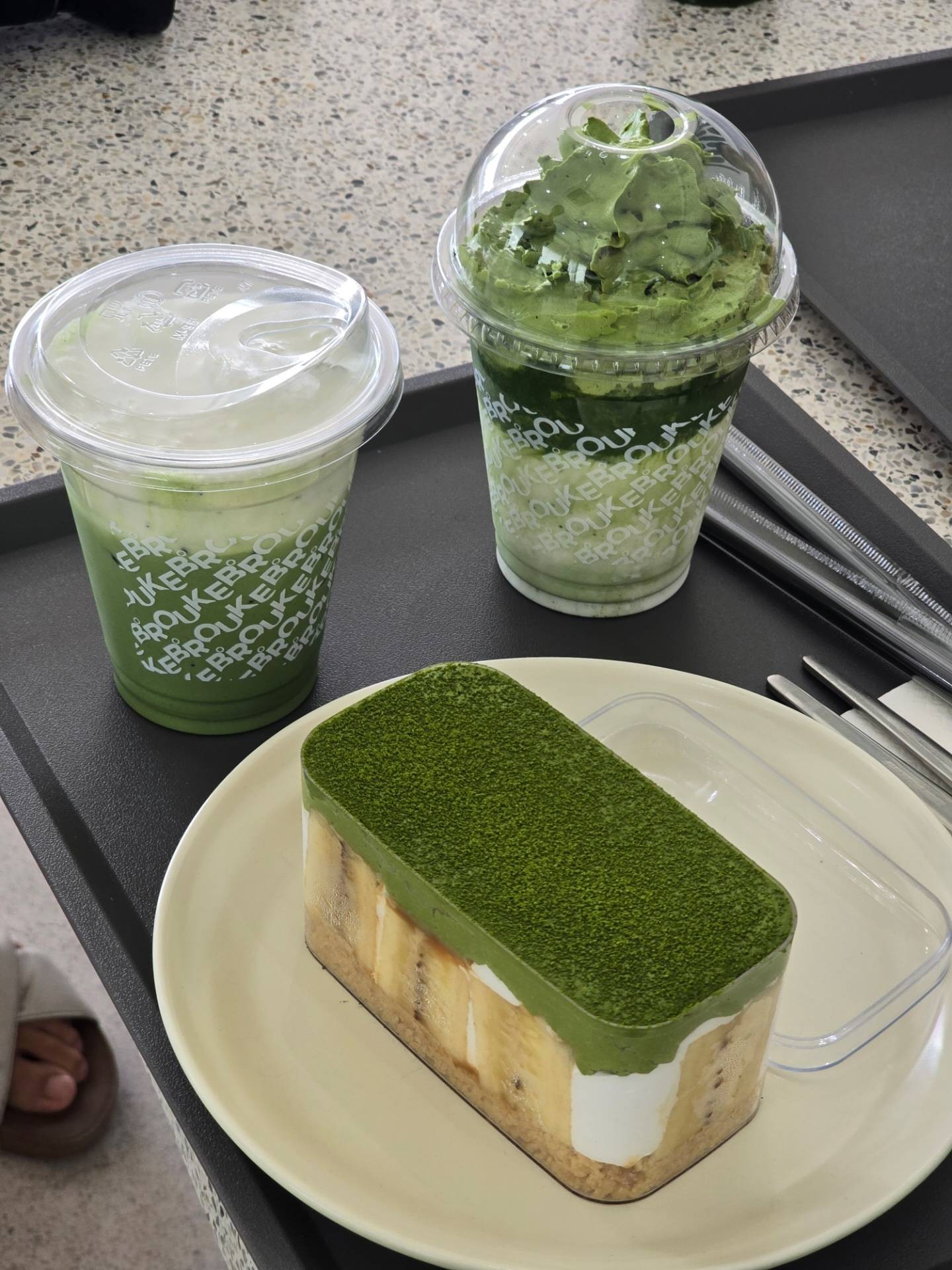 Matcha Banoffee ร้าน Brouke Cafe จอมเทียน