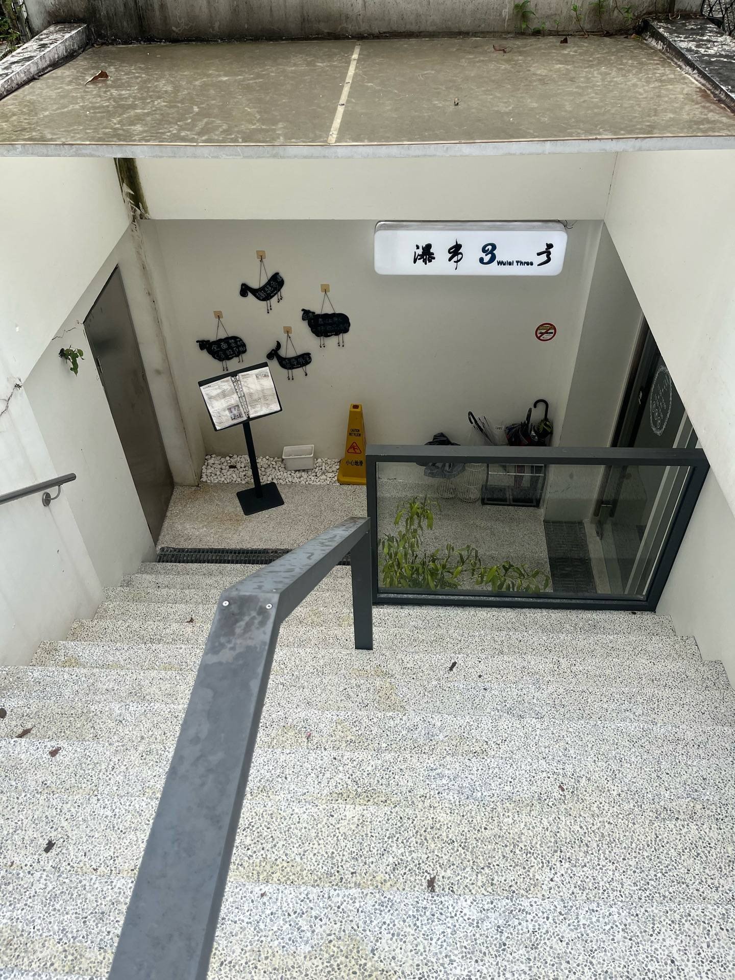 รีวิว Wulai 3 - Wulai Three Café คาเฟ่ต์วิวน้ำตก