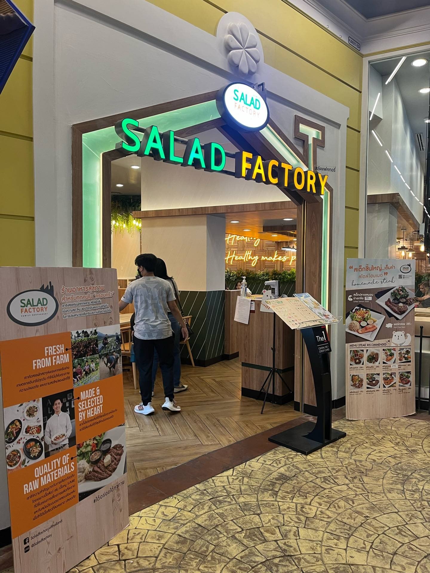 รีวิว Salad Factory Terminal 21 - Salad Factory สาขา Terminal 21 Asoke